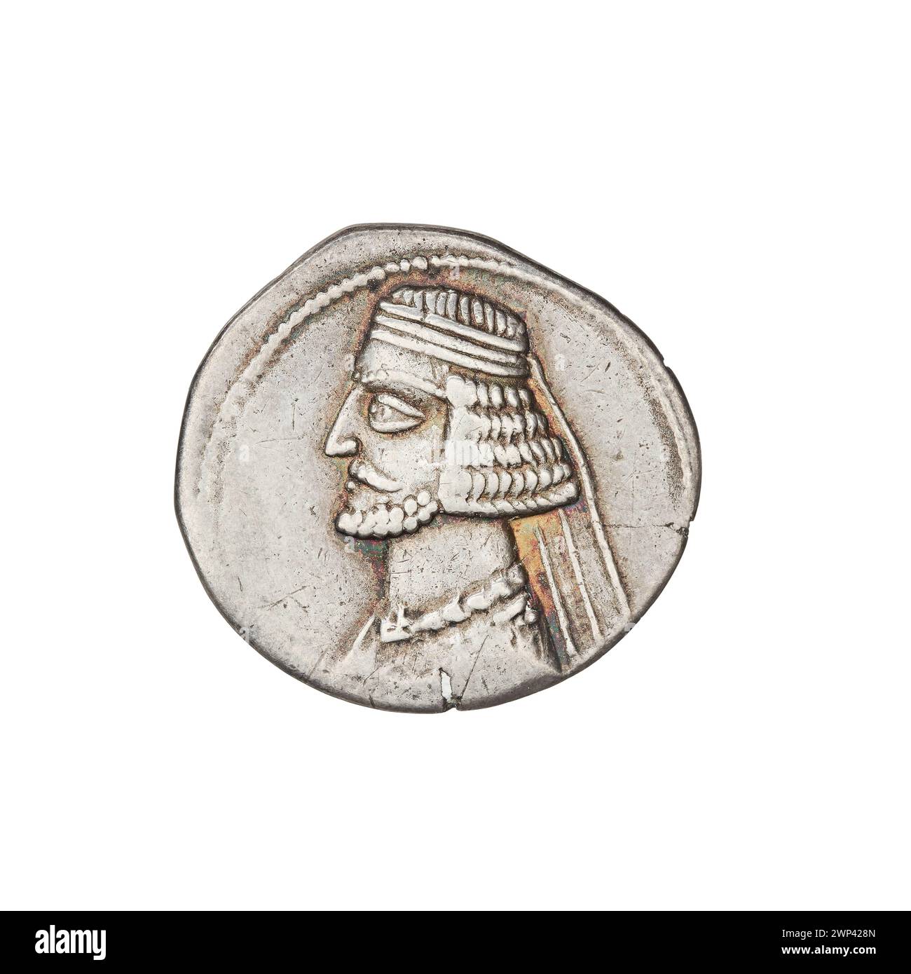 King orodes ii hi-res stock photography and images - Alamy