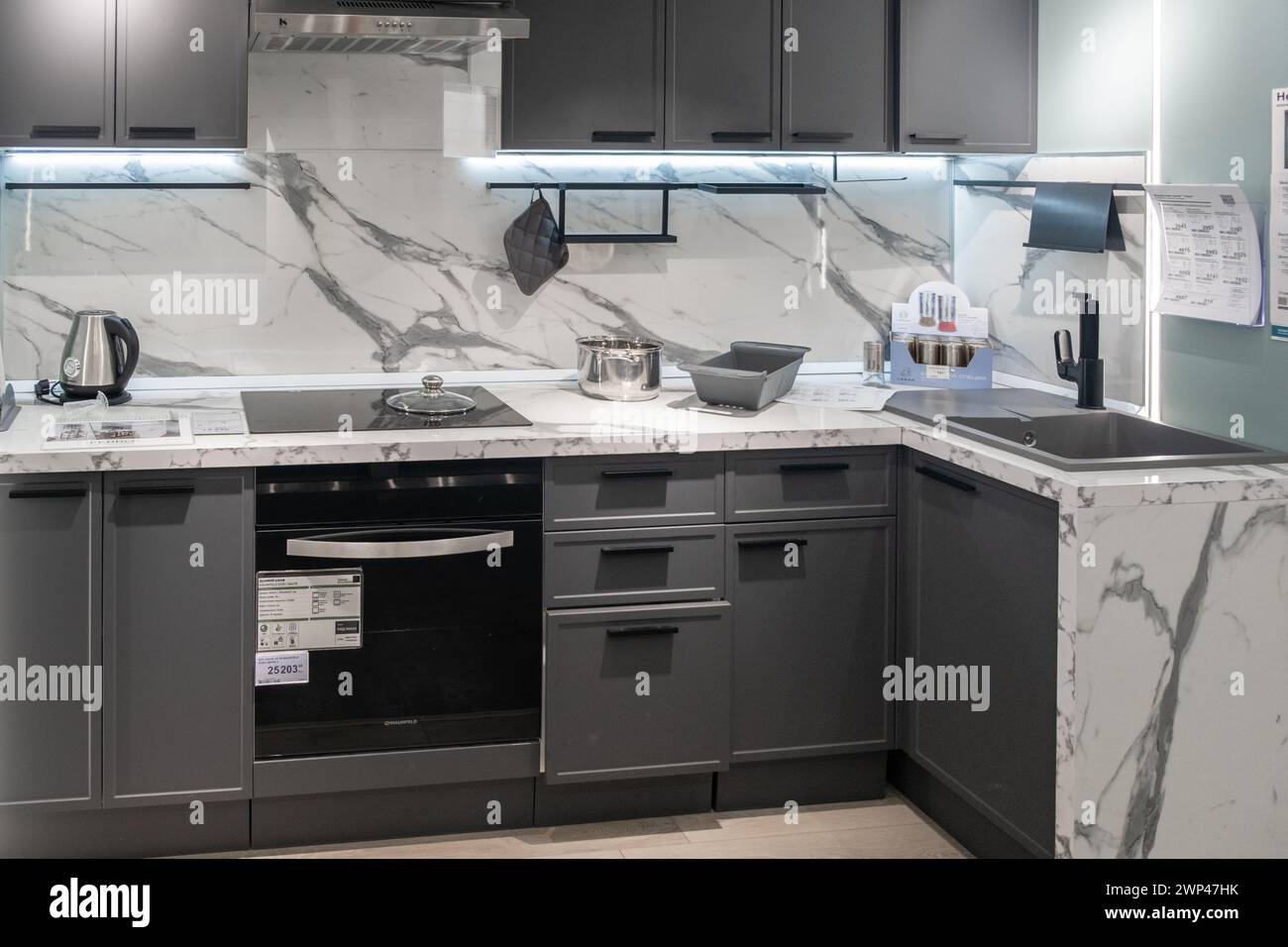 department in the Leroy Merlin store with examples of kitchens Stock ...