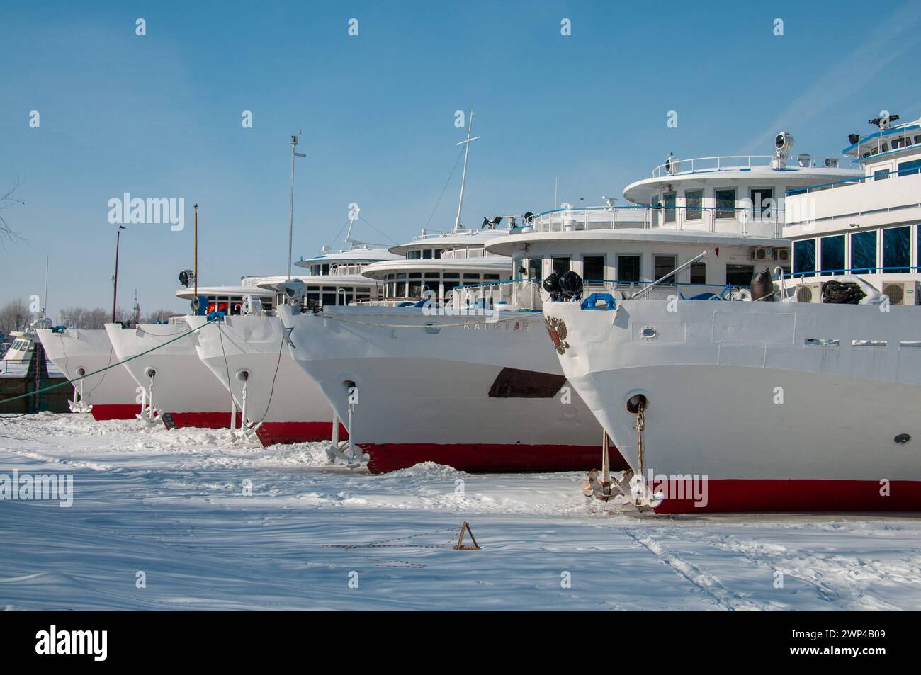 Water transport Winter cruise ship parking on the Volga River Samara ...