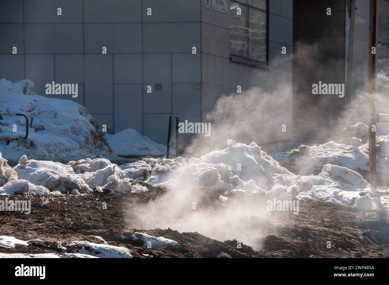 Construction works Steam clouds from an open well Samara Samara region ...