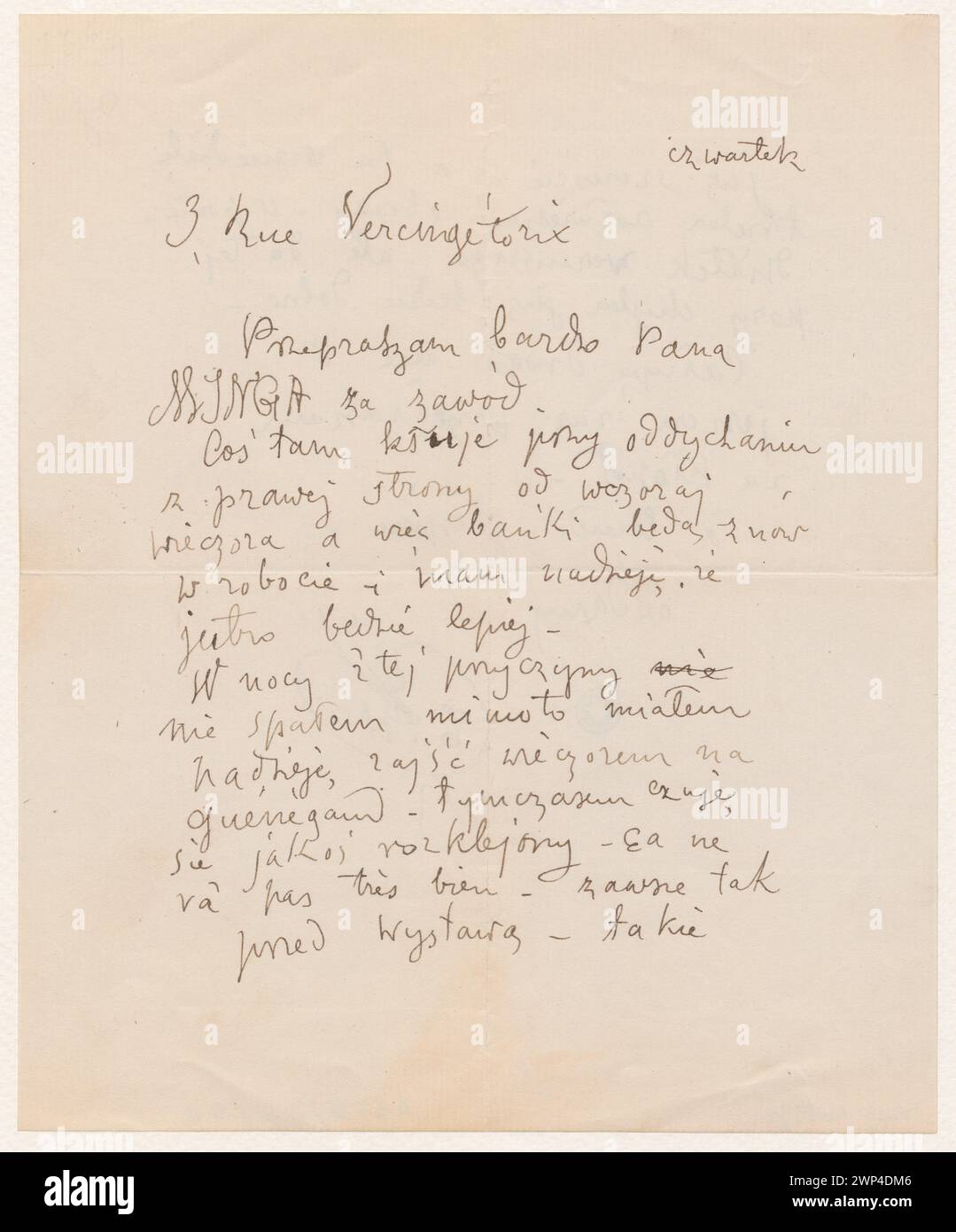 1882 1952 hi-res stock photography and images - Alamy