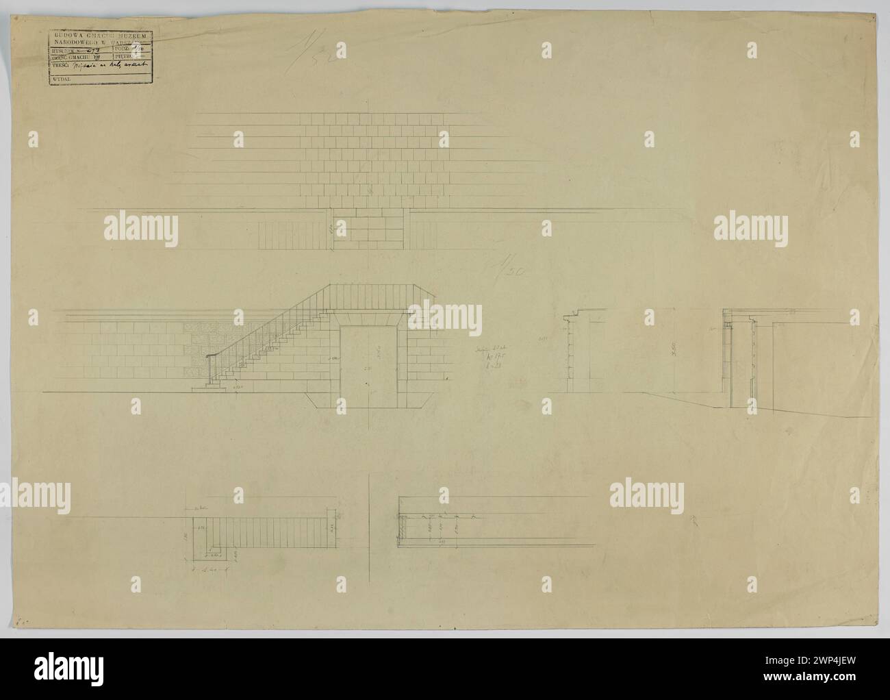 Warsaw. National Museum. Design. Part VIII (Army Museum). Entrance to ...
