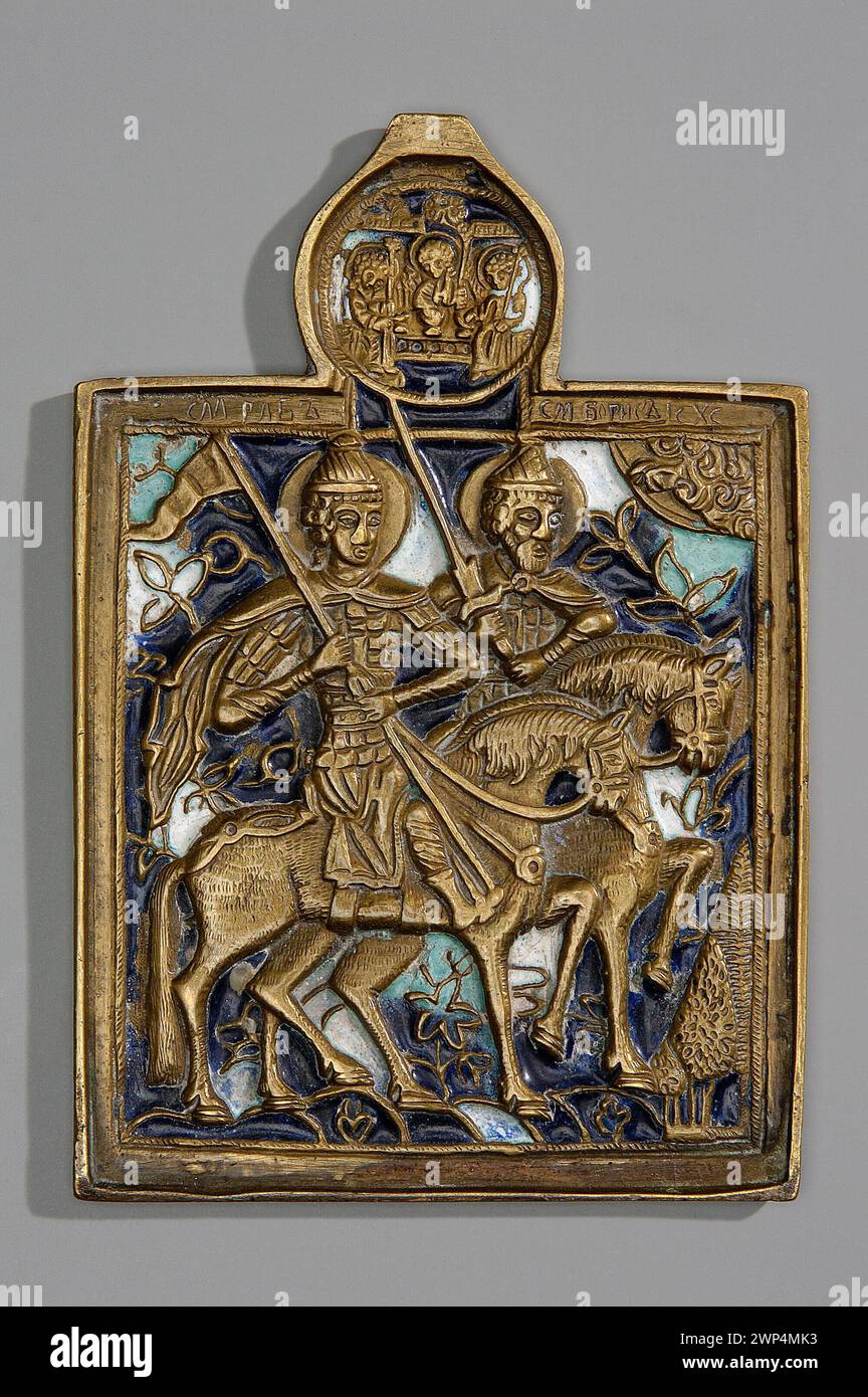 Reka boga ikonogr hi-res stock photography and images - Alamy