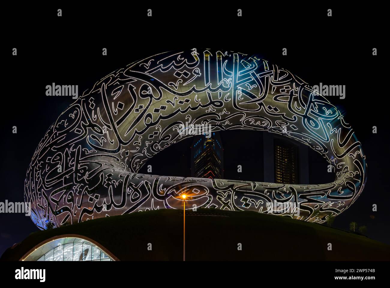 Dubai museum of the future night hi-res stock photography and images ...