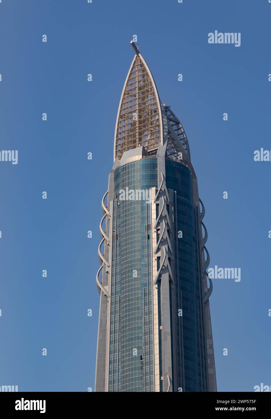 A picture of the Al Hikma Tower office building Stock Photo - Alamy