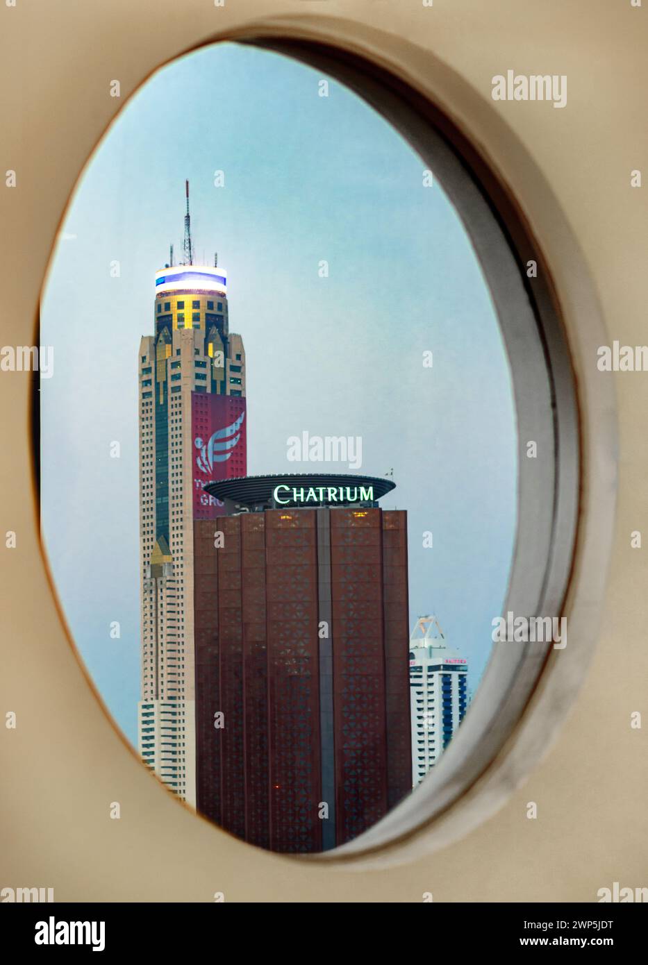 BANGKOK, THAILAND, FEB 03 2024, A view of the Baiyoke skyscraper ...