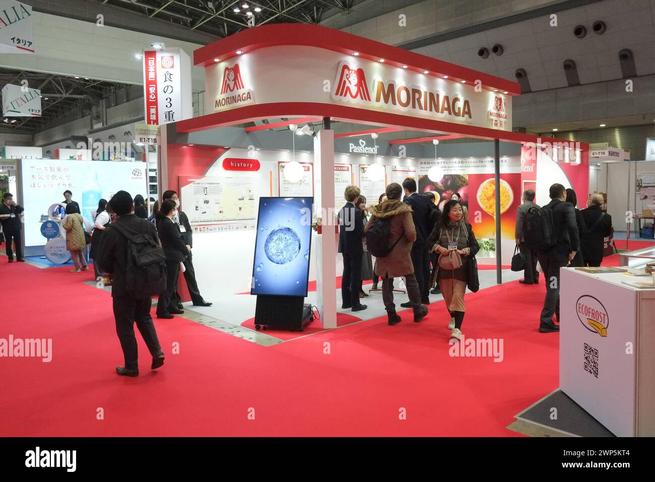 Morinaga stand at Foodex Japan 2024 industry exhibition held at the ...