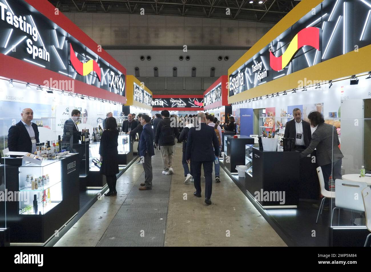 Spain Stand at Foodex Japan 2024 industry exhibition held at the Tokyo ...