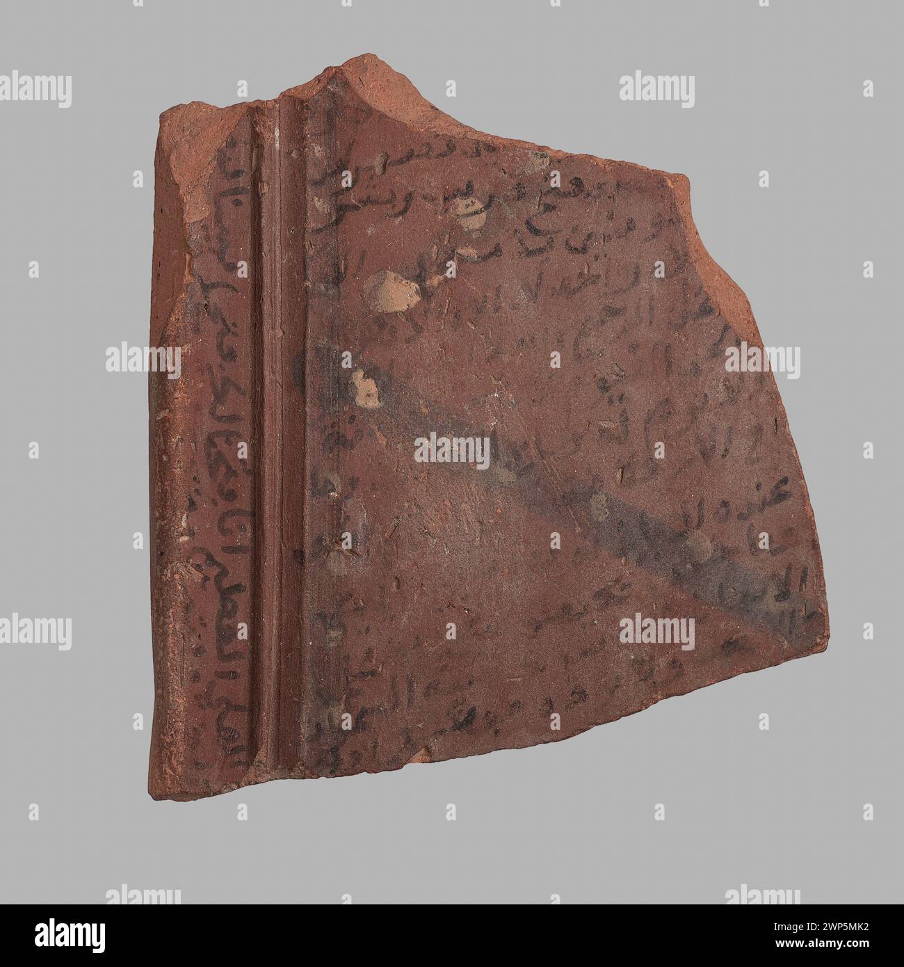 Ostrakon with Arabic text; 15th-16th centuries (Arabian period) (1401 ...