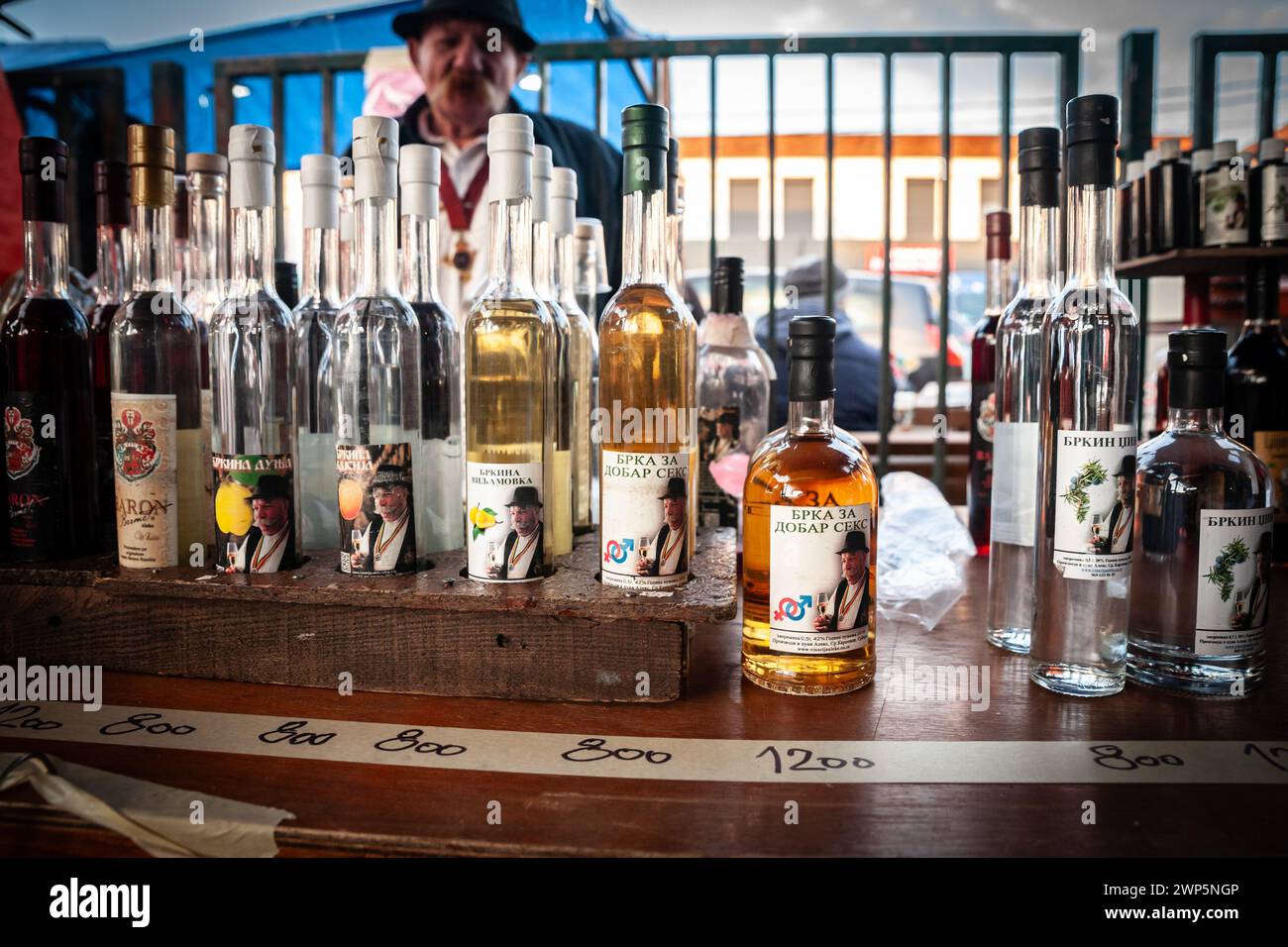 Raki bottle hi-res stock photography and images - Alamy