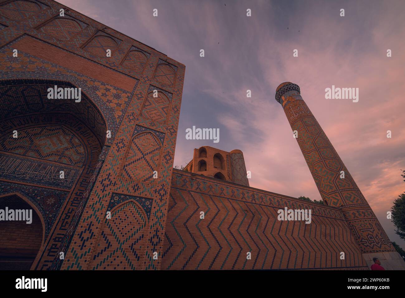 26 June, 2023, Samarkand, Uzbekistan: Sher Dor madrasah on Registan ...