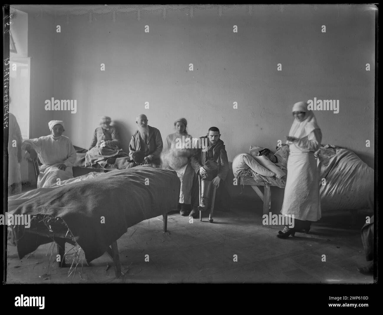 Photograph of Hostel No. 67 for homeless people in Warsaw at ul. Leszno ...