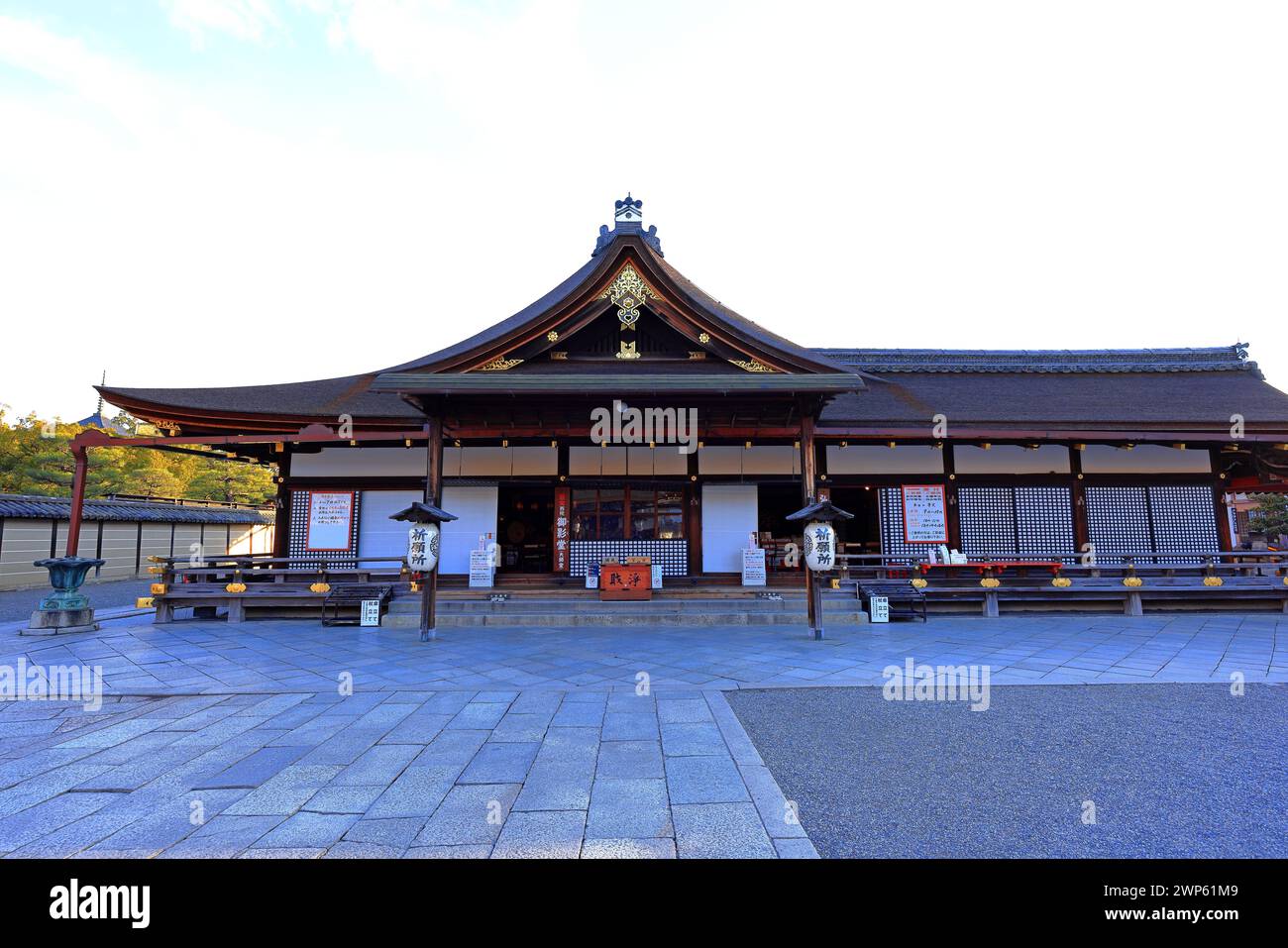 Toji Temple, a Historic Buddhist temple with a 5-story wooden pagoda at ...
