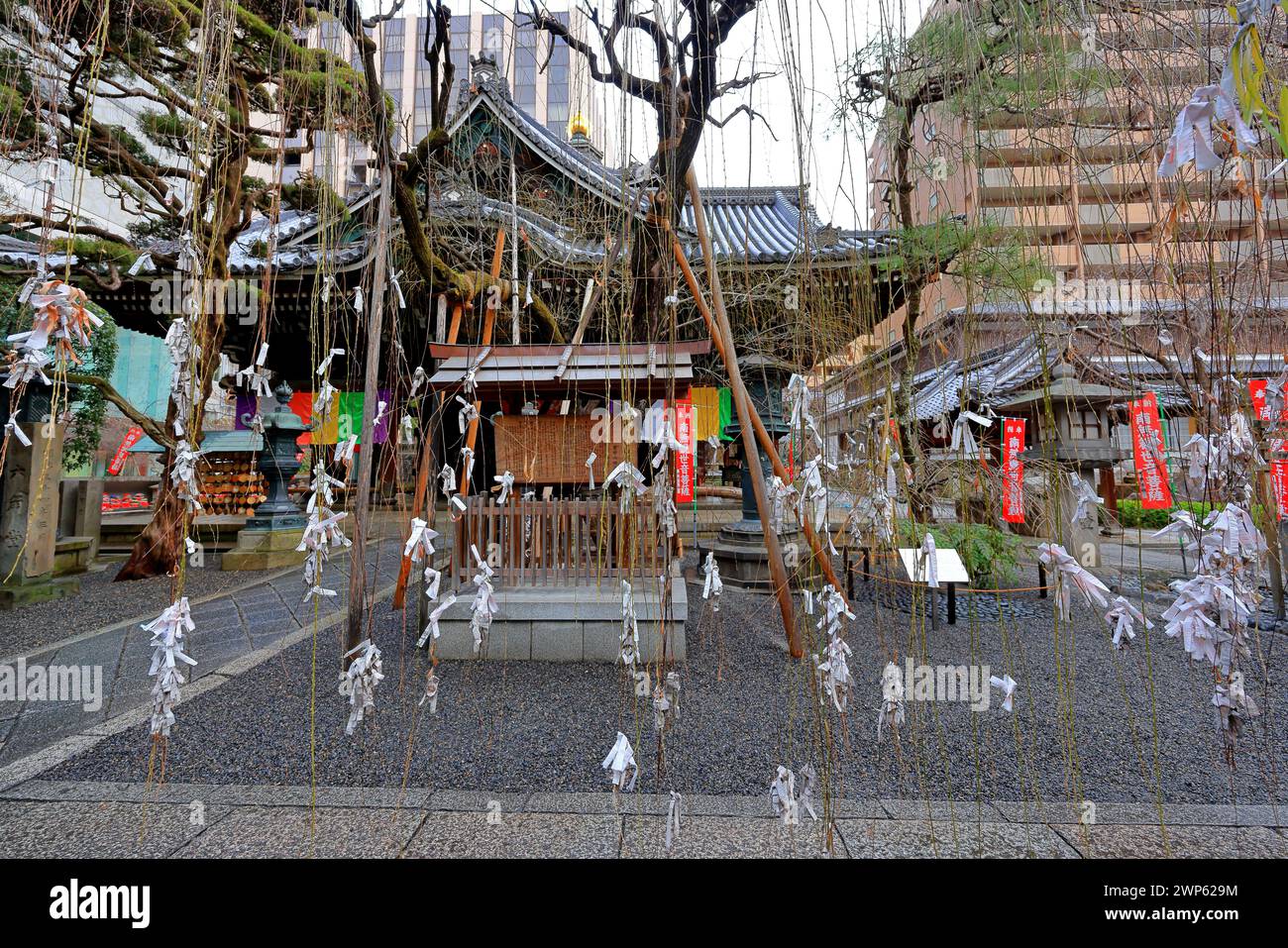 Chohoji (Rokkakudo) Temple, a Historic hexagonal Buddhist temple at ...