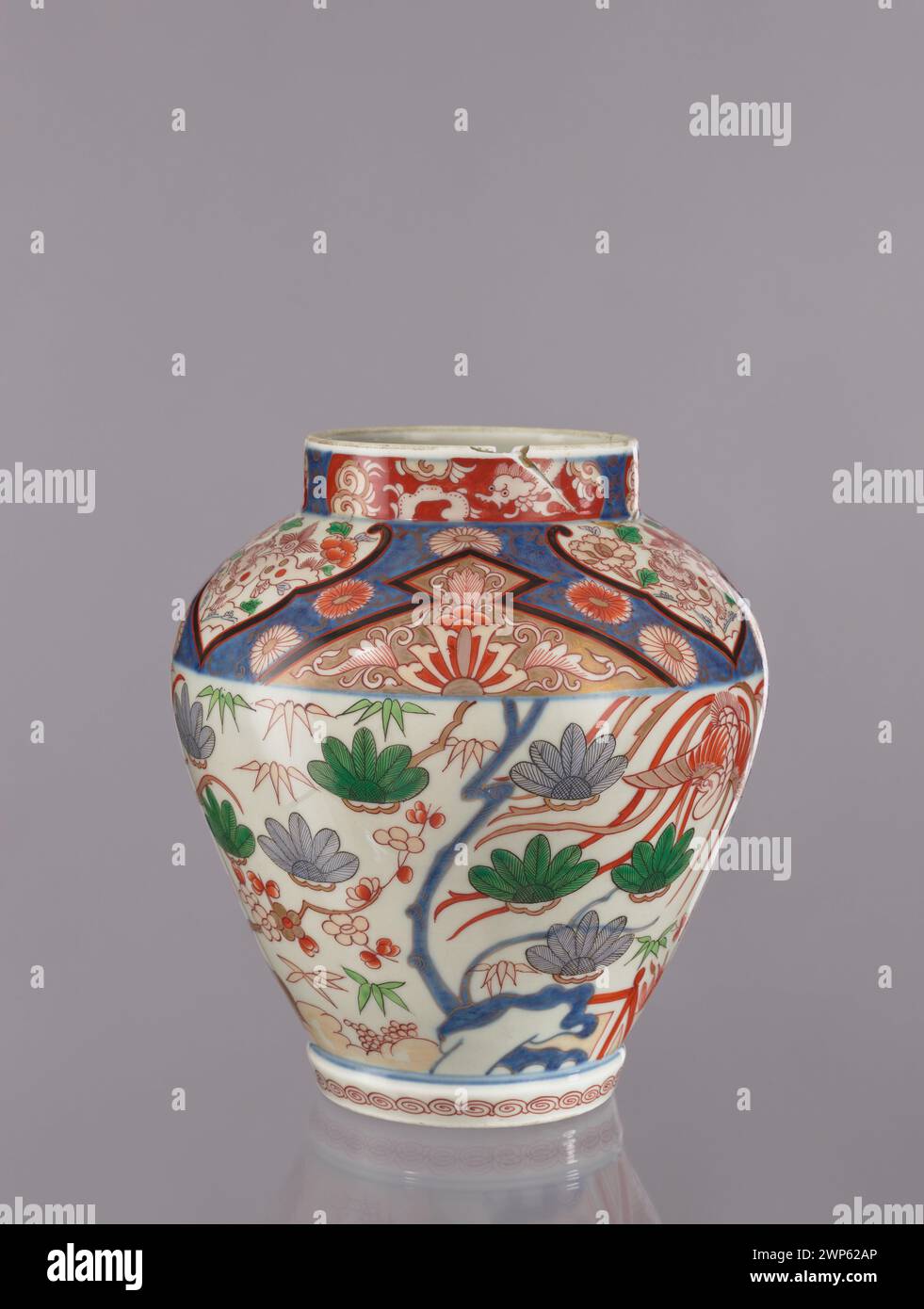 Tsubo hi-res stock photography and images - Alamy