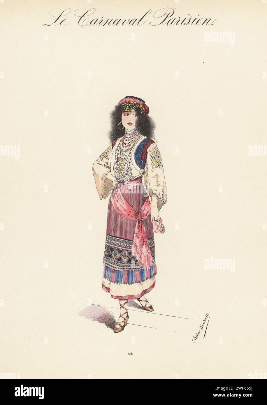 Carnaval roma hi-res stock photography and images - Alamy