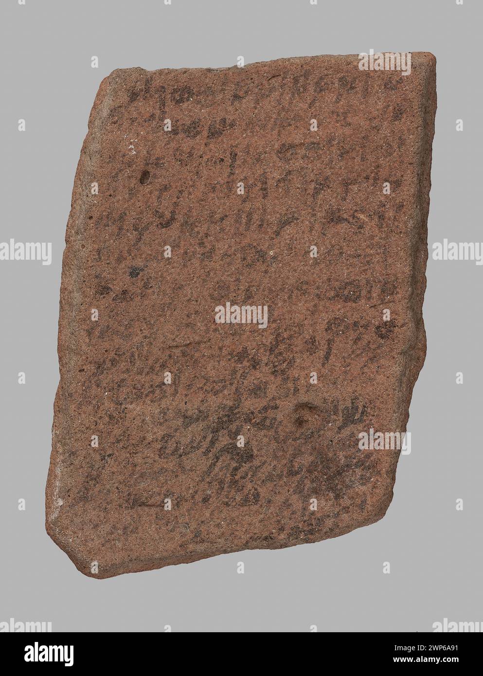 Ostrakon with Arabic text; V - VI century - (shell) (401-00-00-600-00 ...