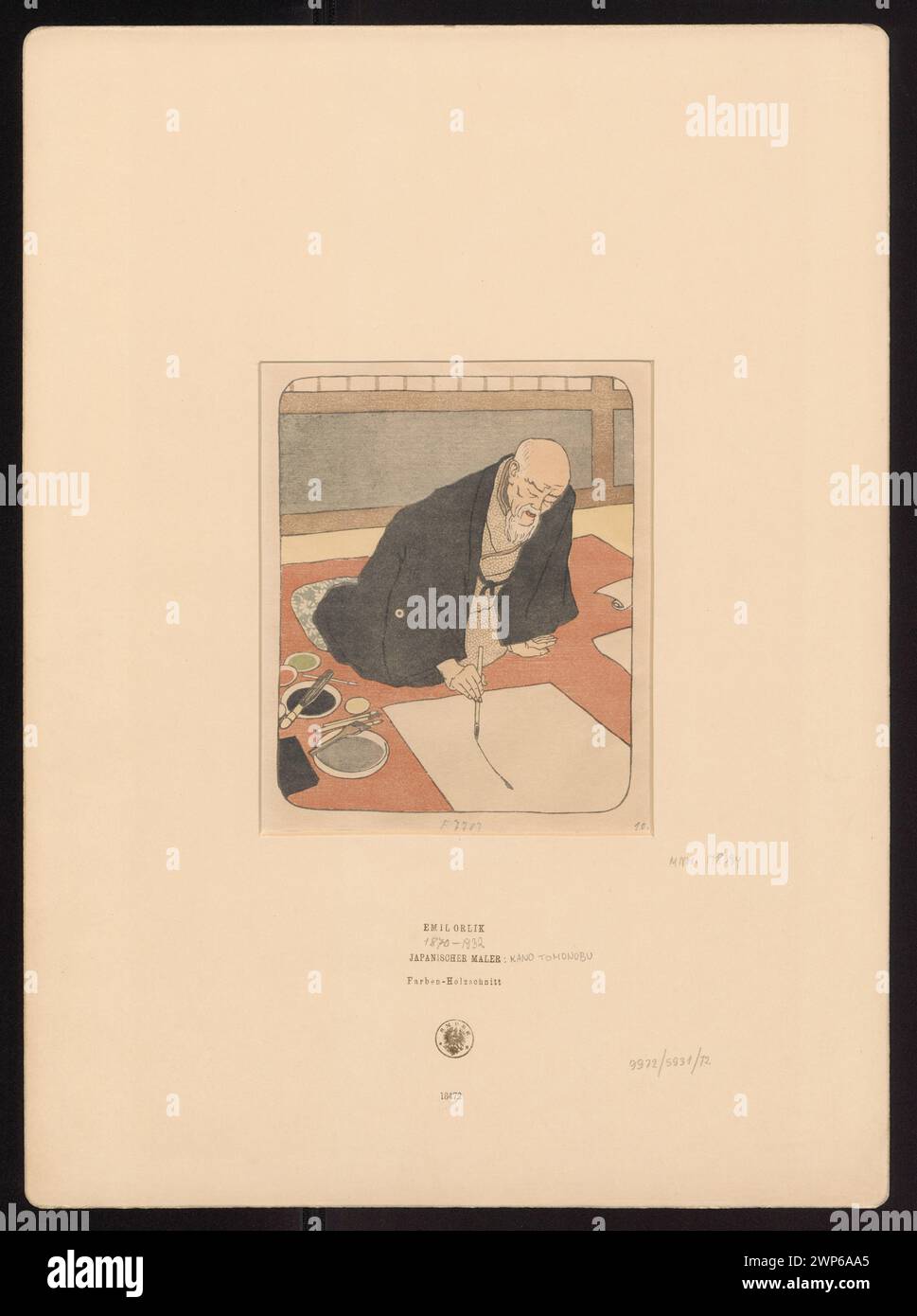 Tomonobu 1843 1912 hi-res stock photography and images - Alamy