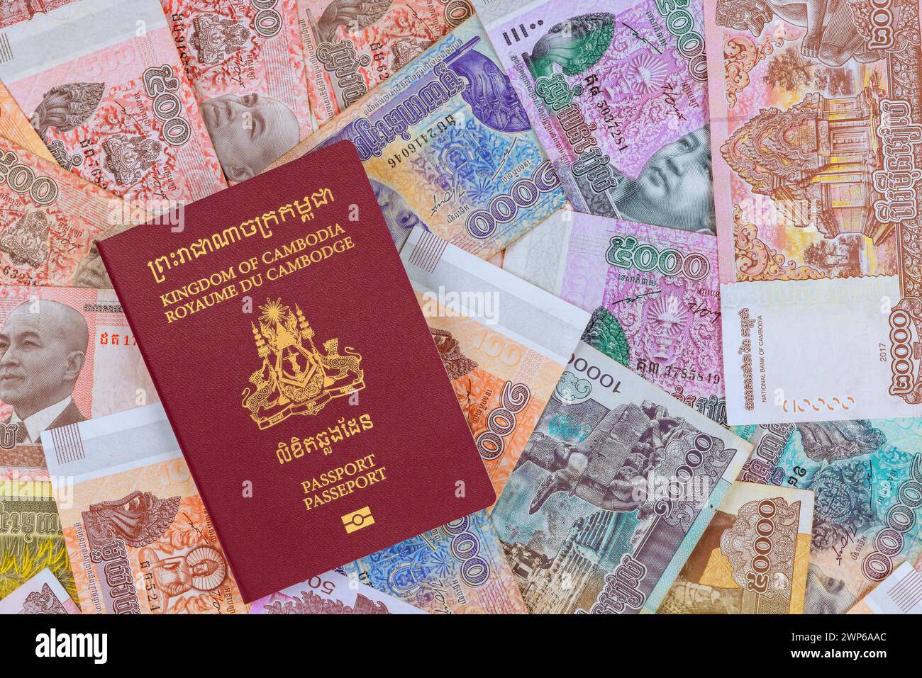 Cambodian national currency consists different denominations of Riels ...