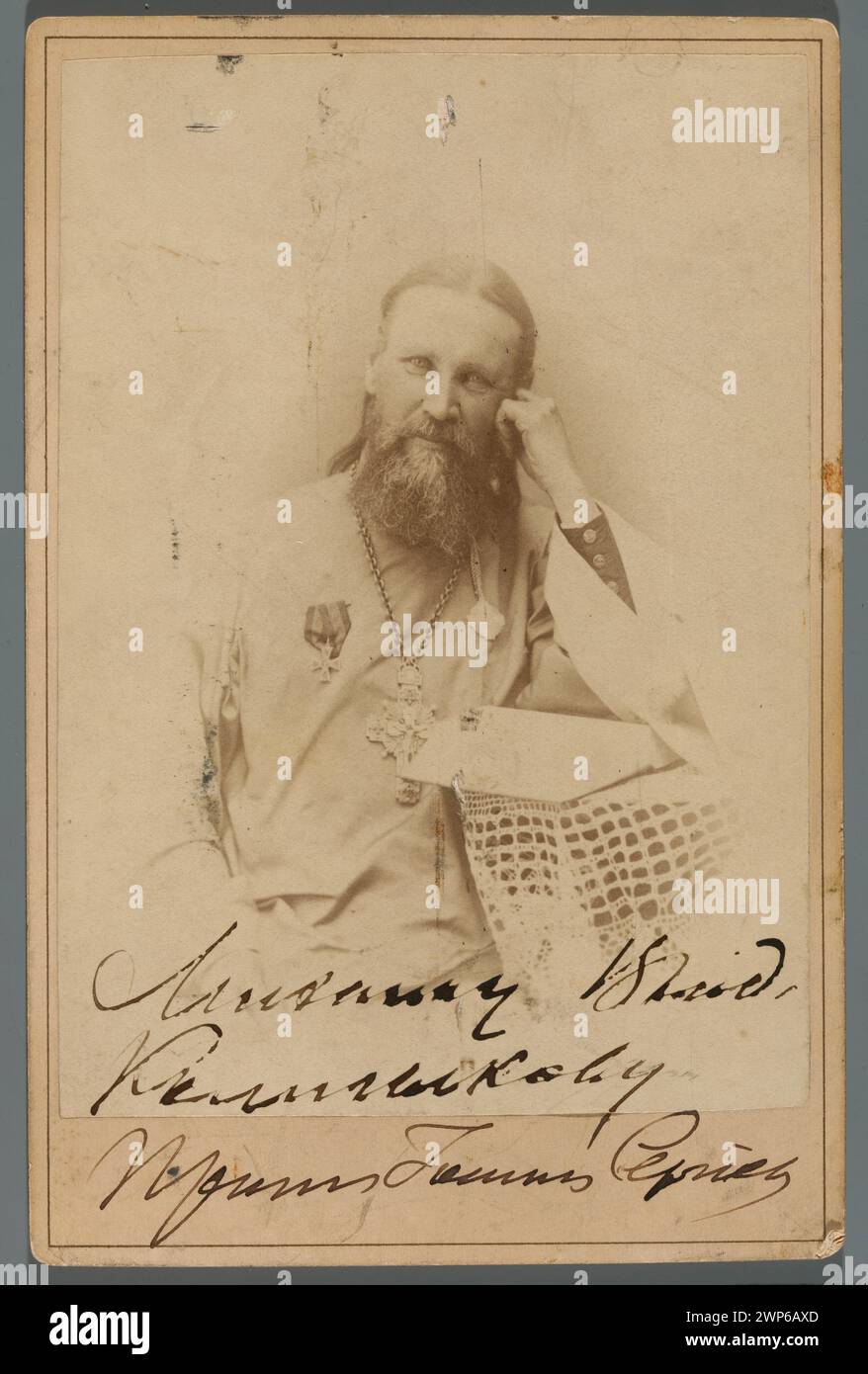 Aleksander 1855 1915 collection hi-res stock photography and images - Alamy