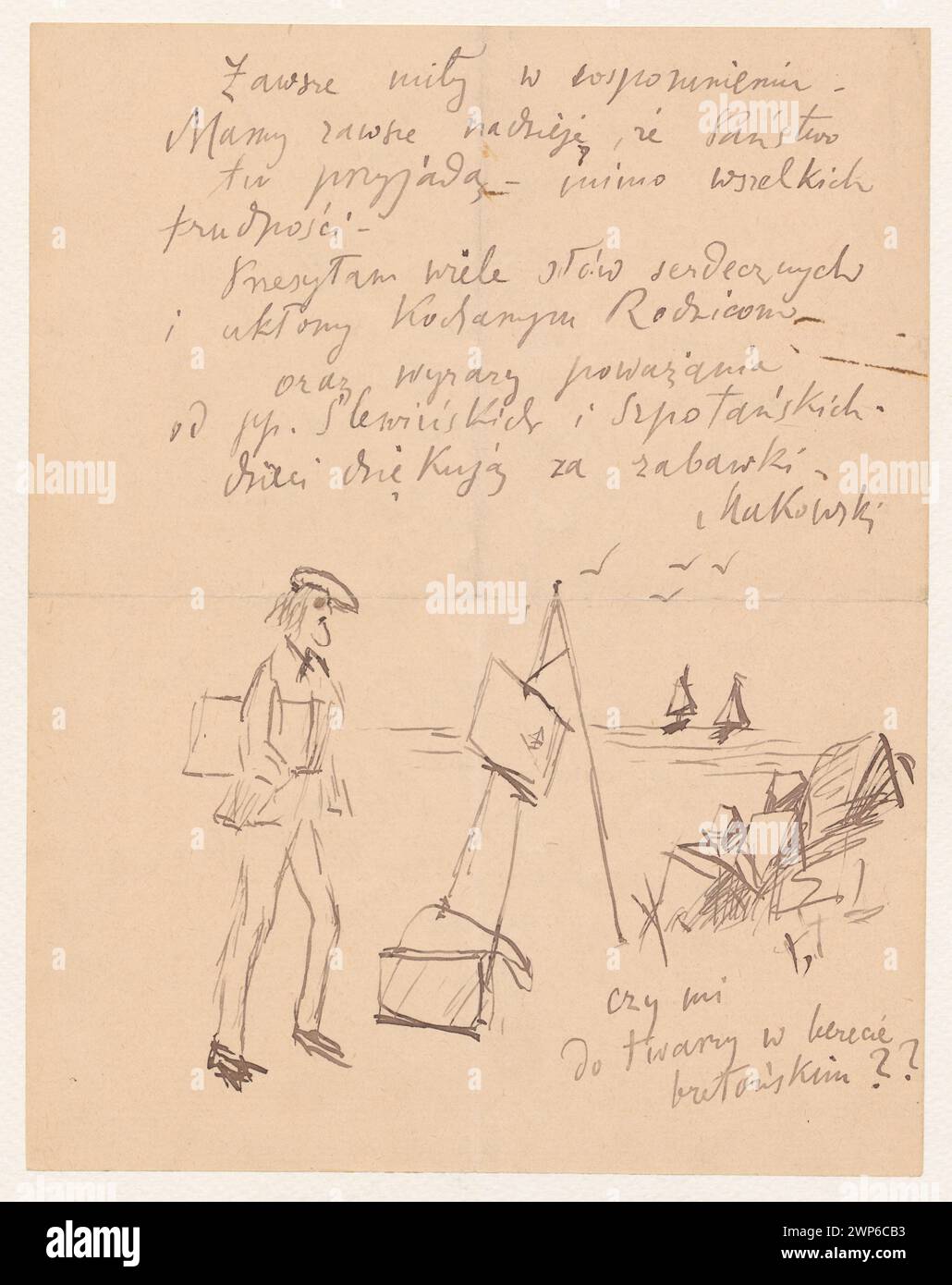 Maria ikonografia hi-res stock photography and images - Alamy