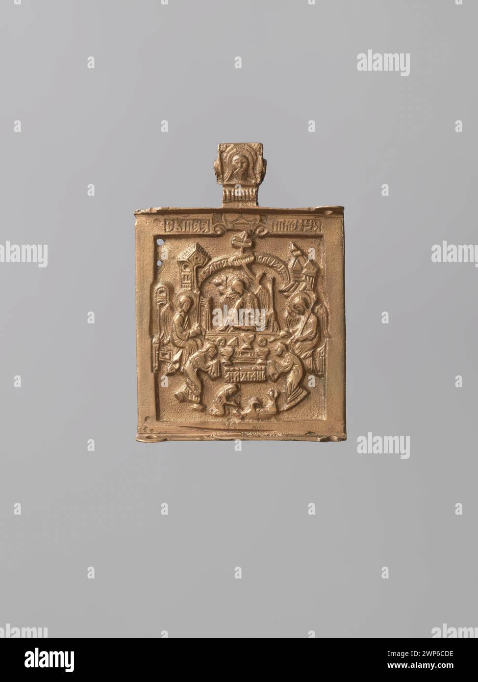 This 17th-century Ruthenian icon depicts the Old Testament Trinity ...