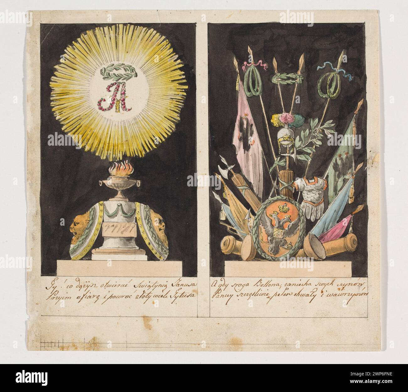 Jan Bogumił Plersch's 1815 painting commemorates the coronation of Tsar ...