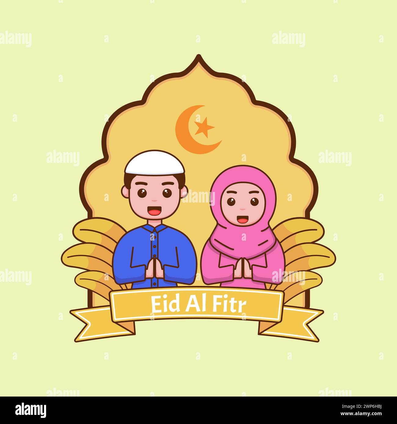 Vector illustration of a man and woman making the gesture of Salam ...