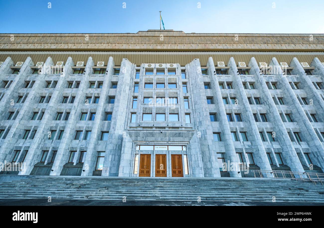 The front facade of City Hall, former Communist Party's Central ...