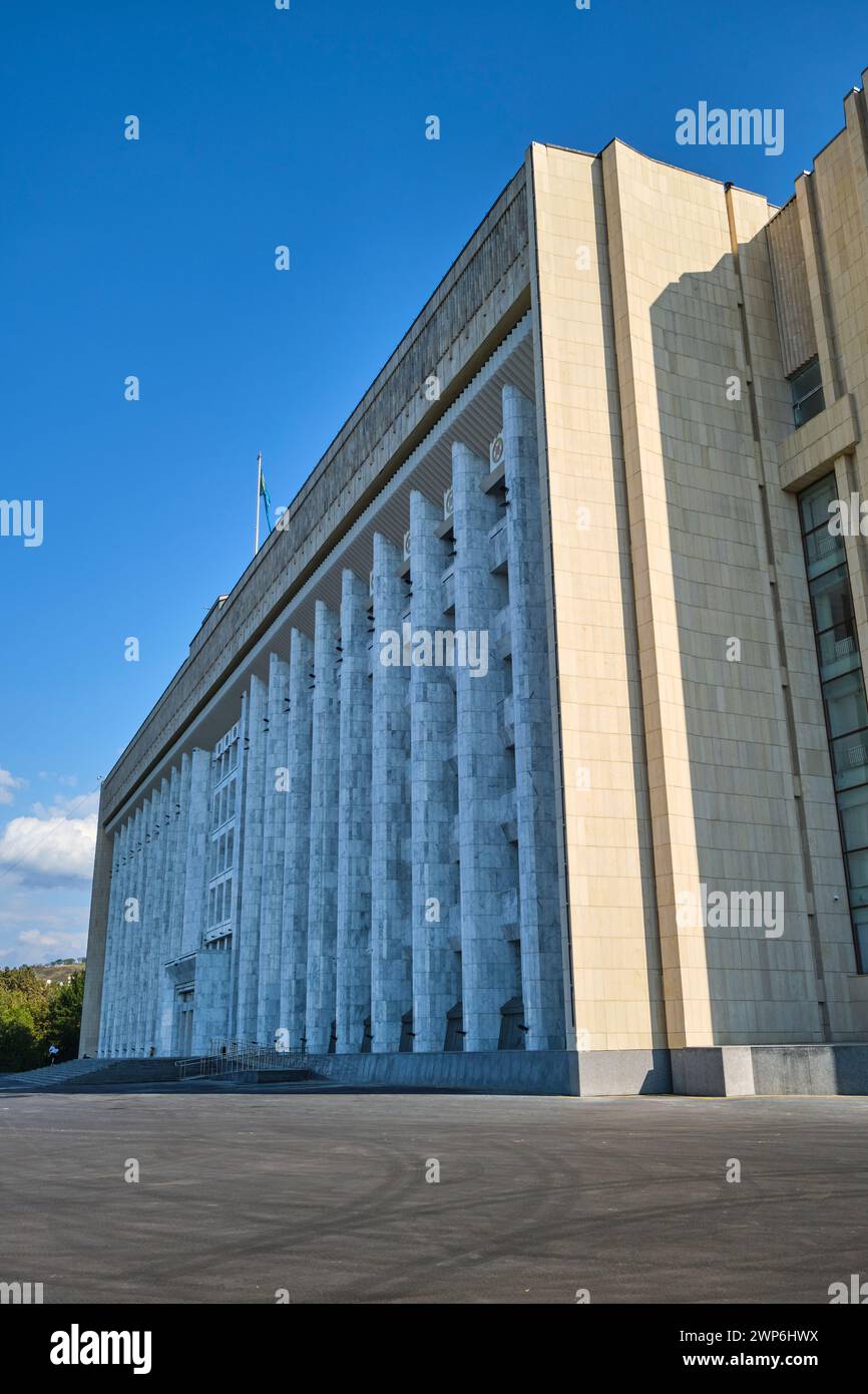 The corner view of City Hall, former Communist Party's Central ...