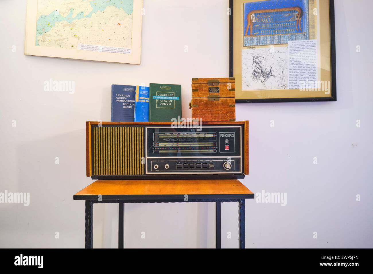 An old short wave, ham radio and books on display in a room at the base ...
