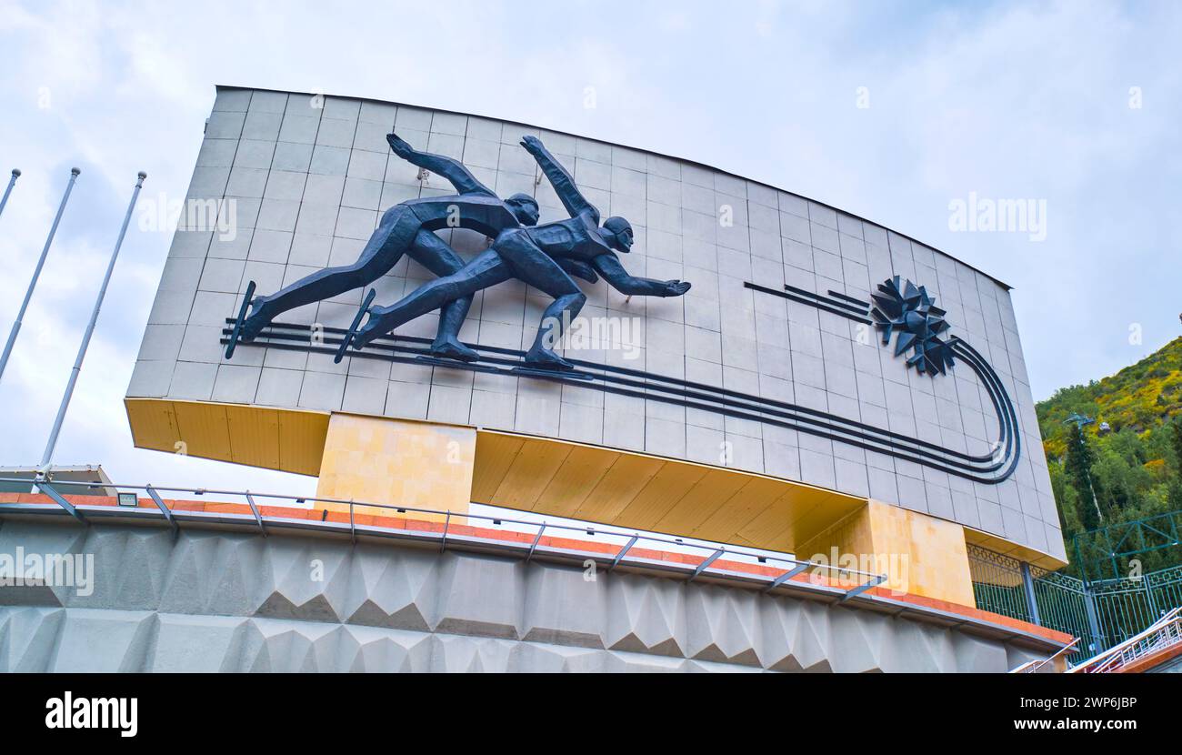Detail view of the bronze metal logo, sign, symbol at the famous ...