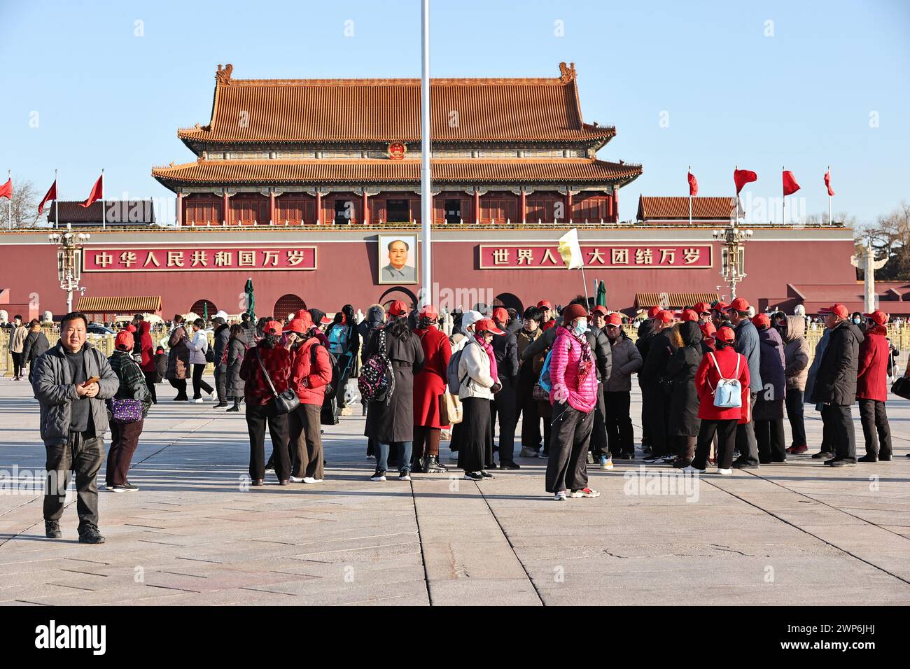 Tourists visit the Tiananmen Square in Beijing, China. 3rd Mar, 2024 ...