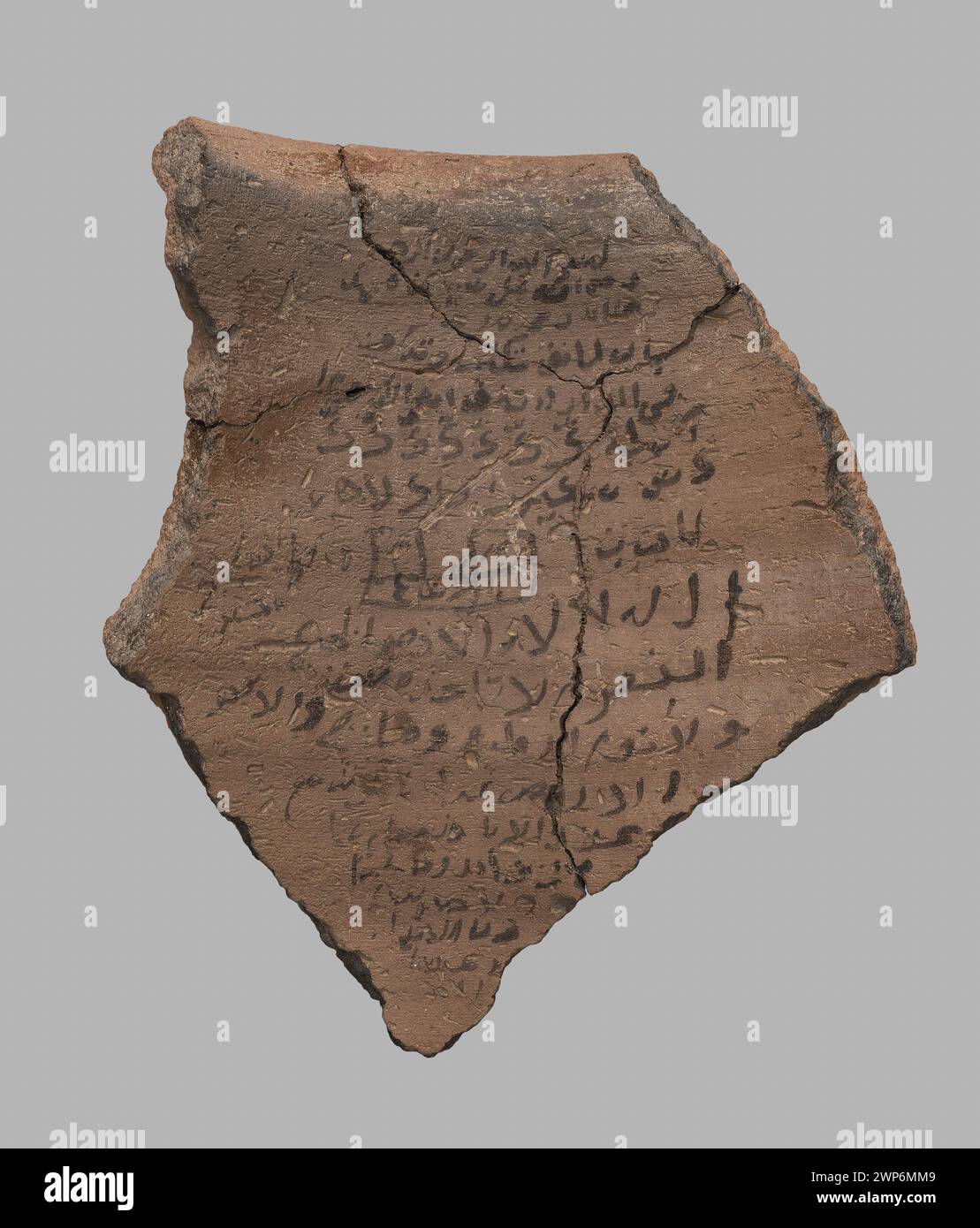 Ostrakon with Arabic text; XII-XIV century (1101-00-00-1400-00-00 ...