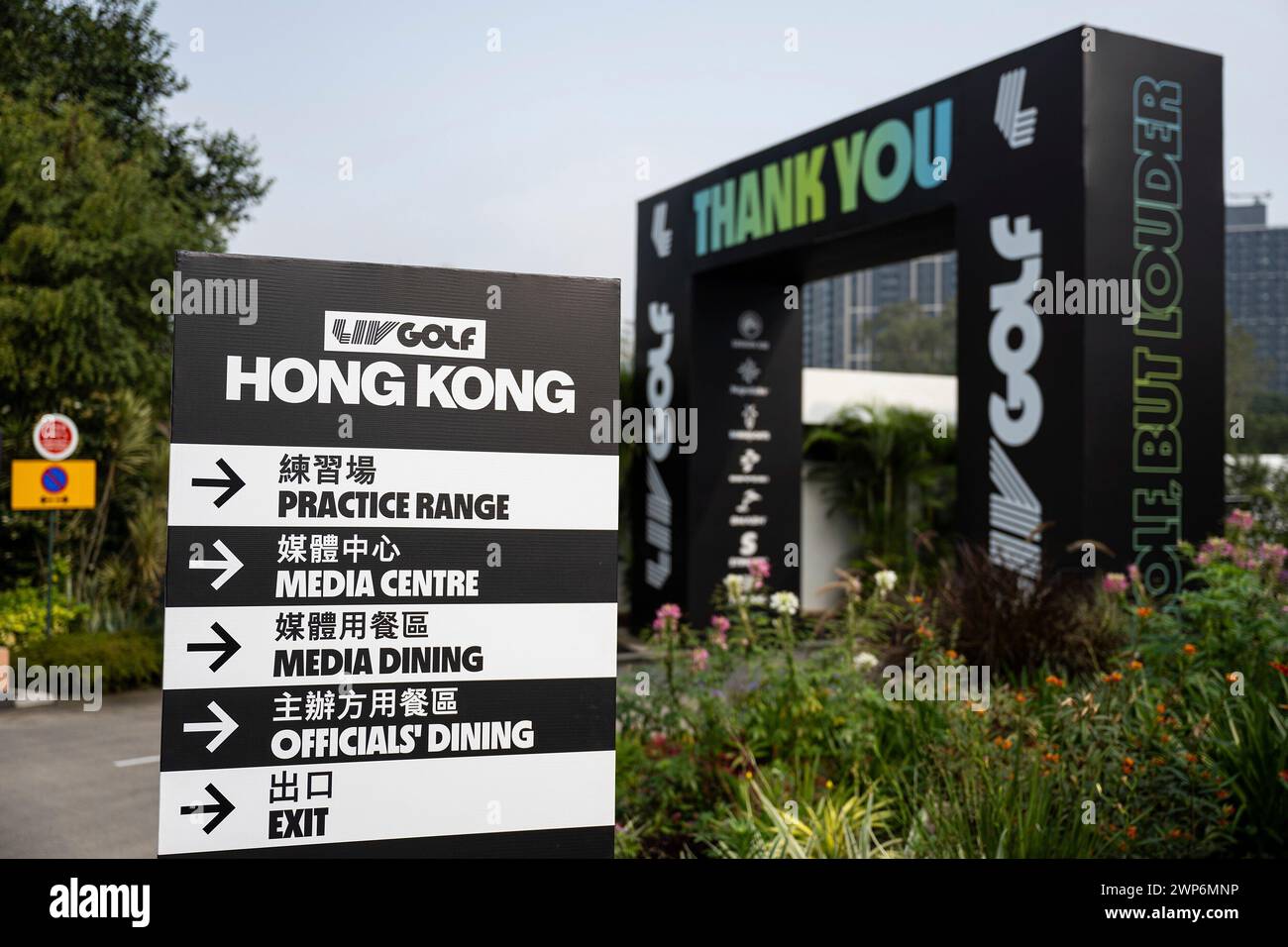 A general view of LIV Golf signage during the practice round before the ...