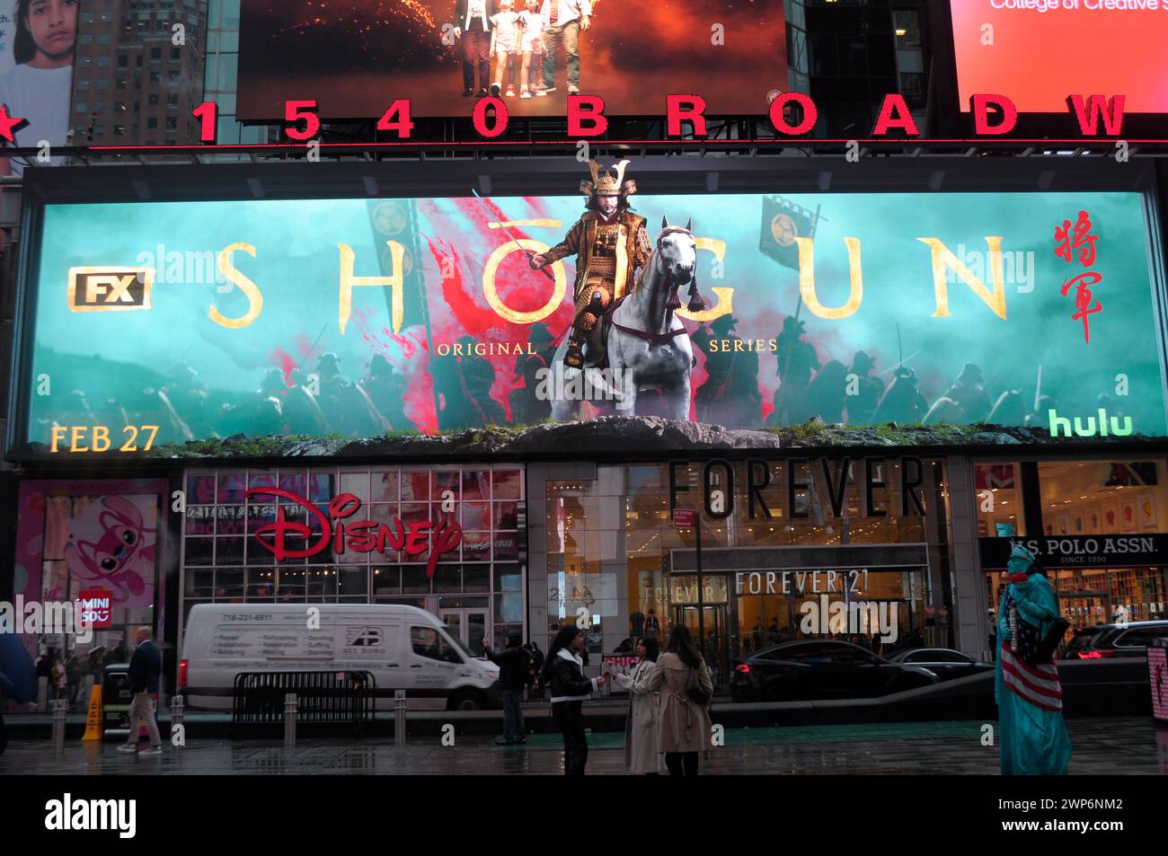 Shogun 2024 tv hi-res stock photography and images - Alamy