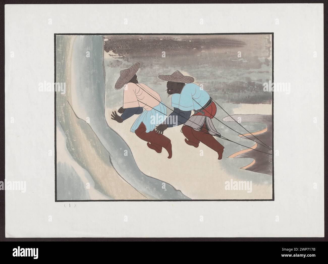 A 1952 Chinese graphic print from Rong Bao Zhai, copy of a Dunhuang ...