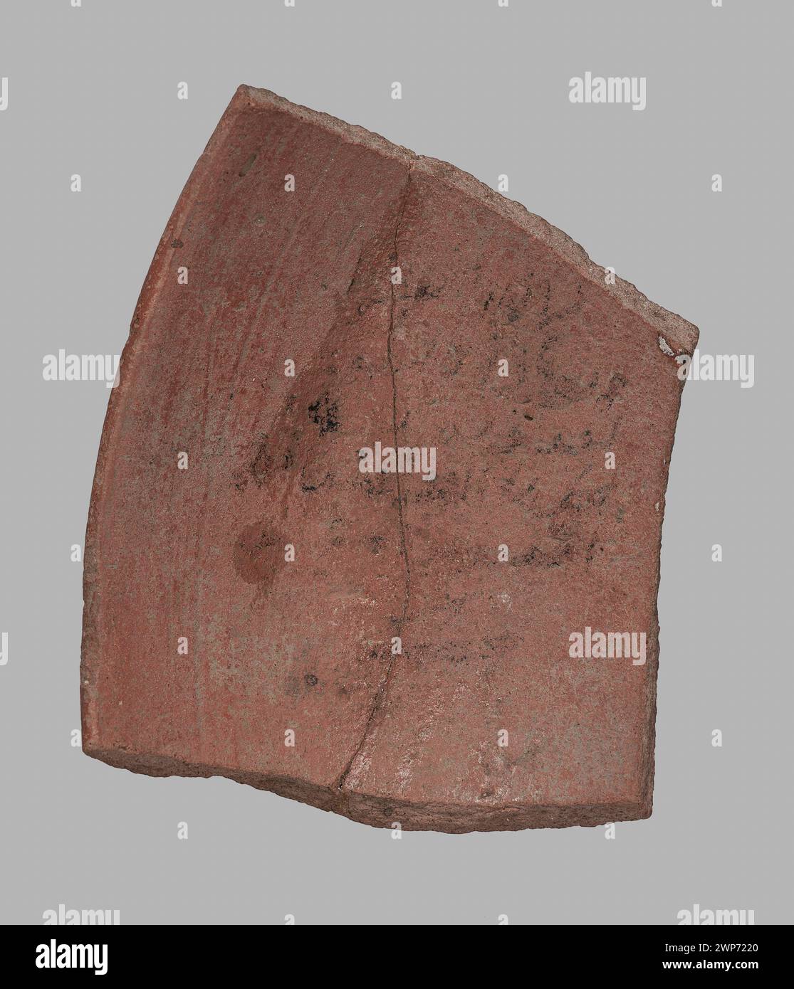 Ostrakon with Arabic text; XII-XIV century (1101-00-00-1400-00-00 ...