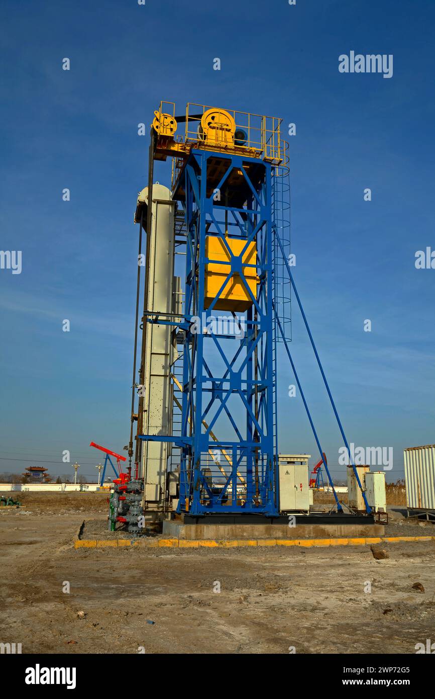 The oil rig Stock Photo - Alamy