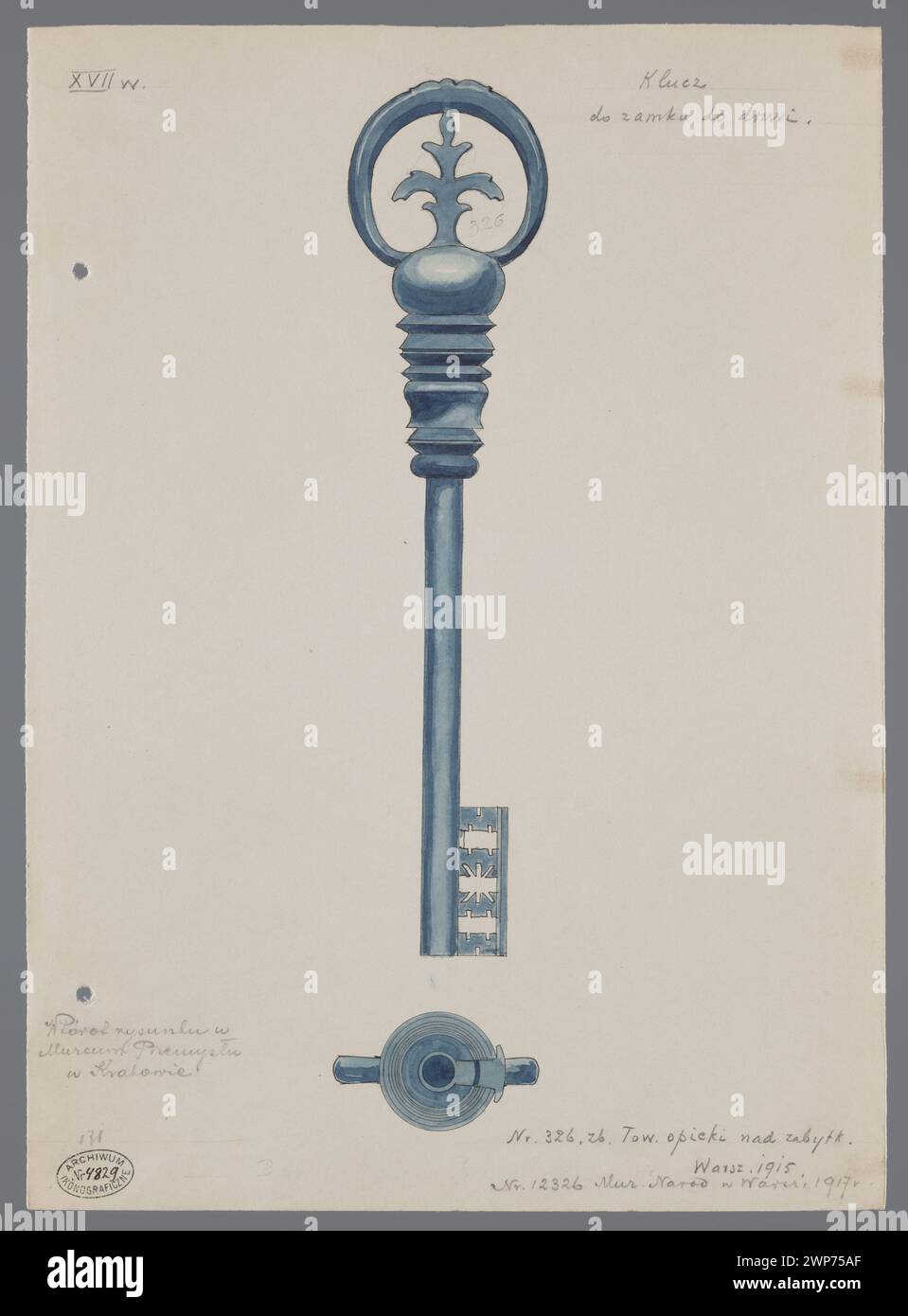 Lock cross section hi-res stock photography and images - Alamy