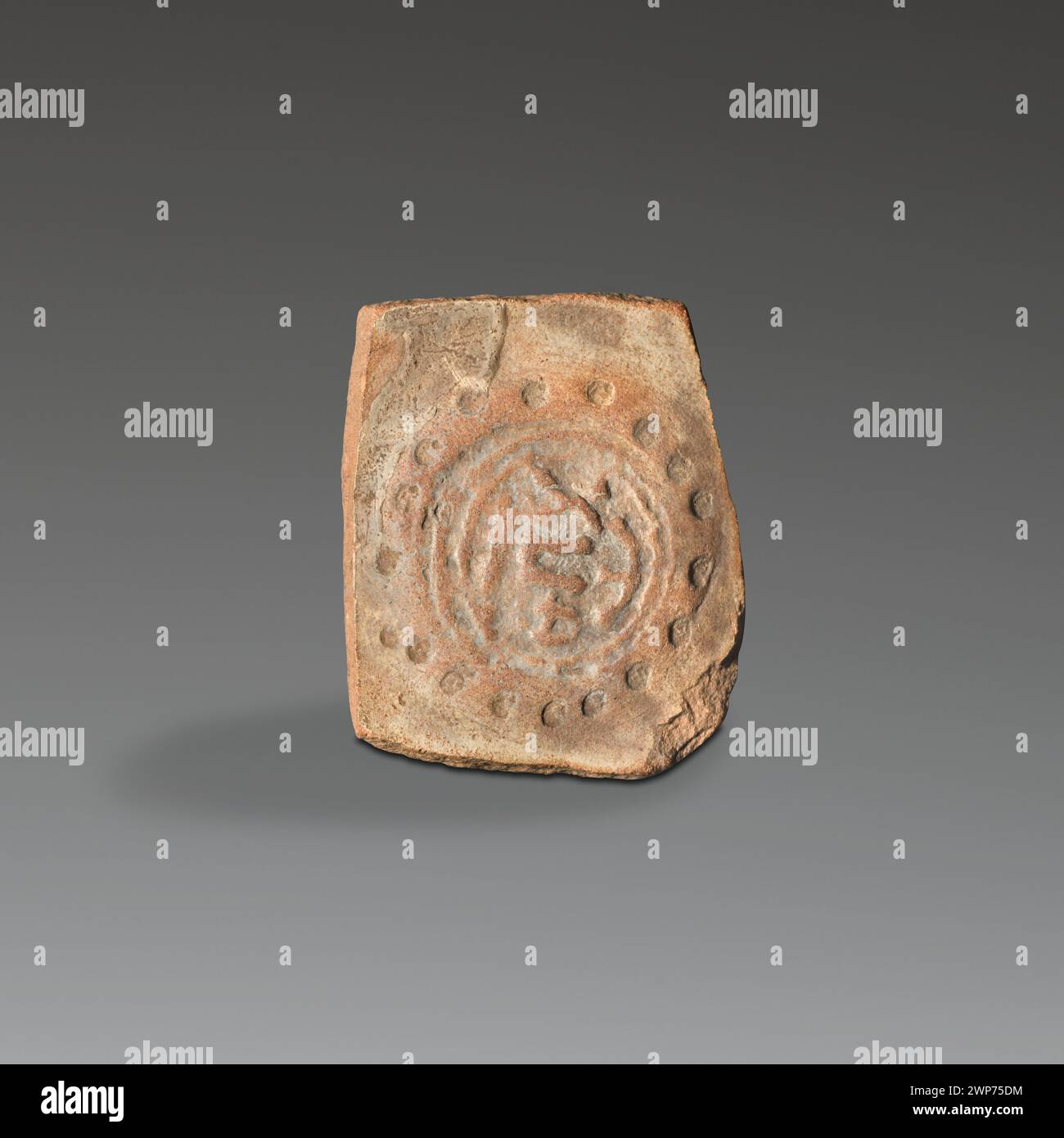This 9th–10th century Nubian small bowl fragment without a foot ...
