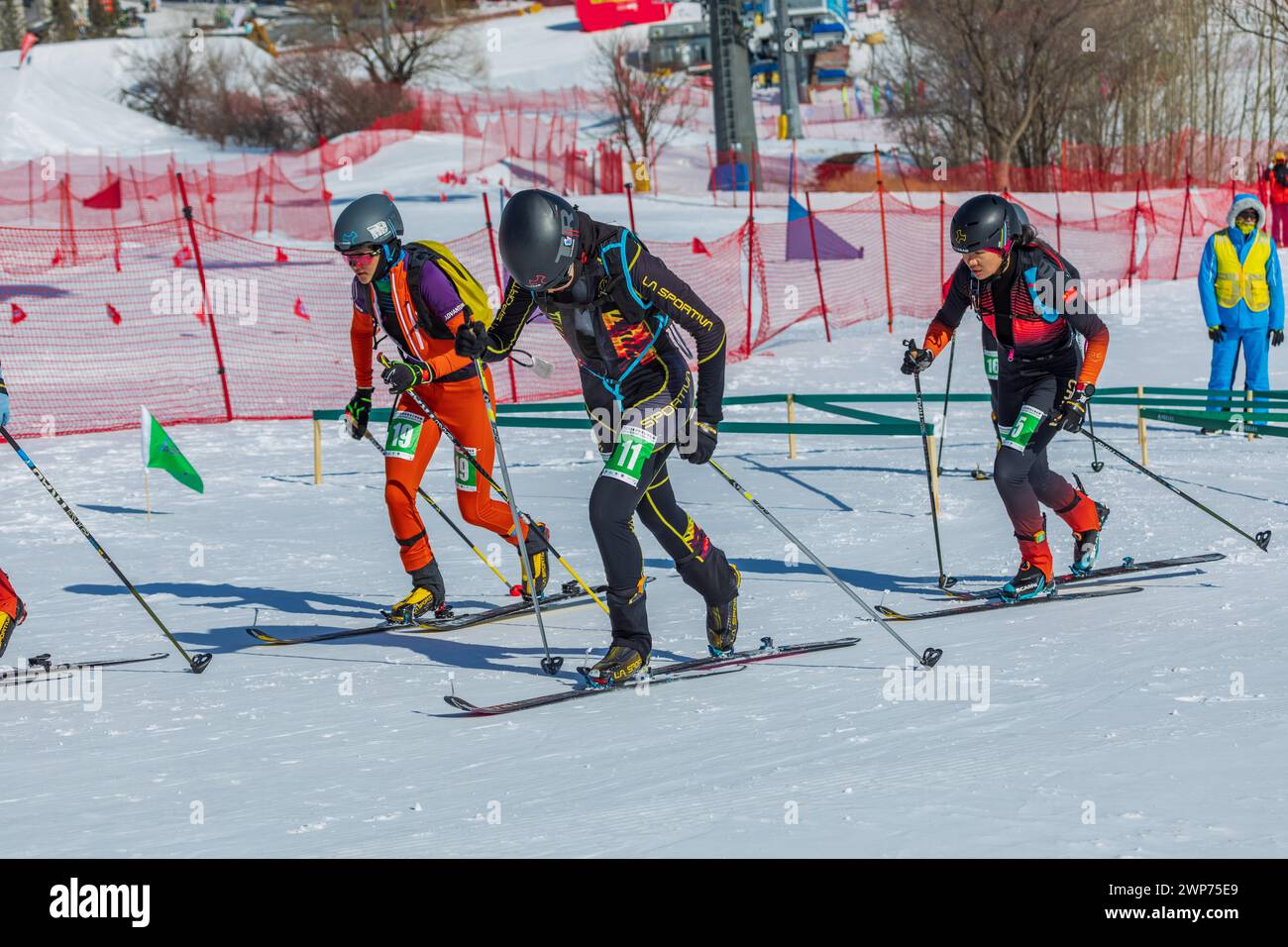 The 2024 International Ski Mountaineering Federation (ISMF) Asian ...