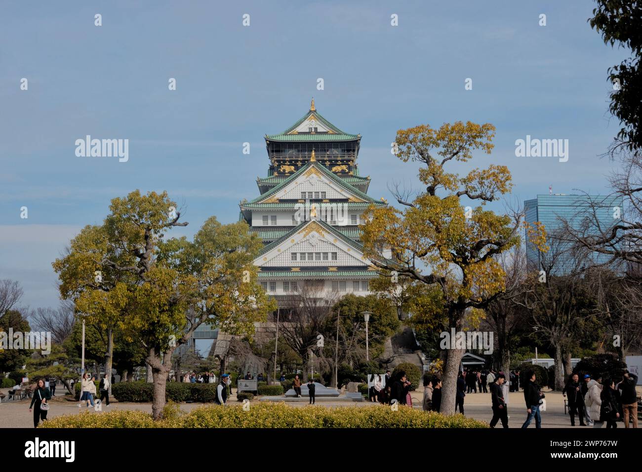 Osaka Castle in Osaka Castle Park, Osaka, Japan Stock Photo - Alamy