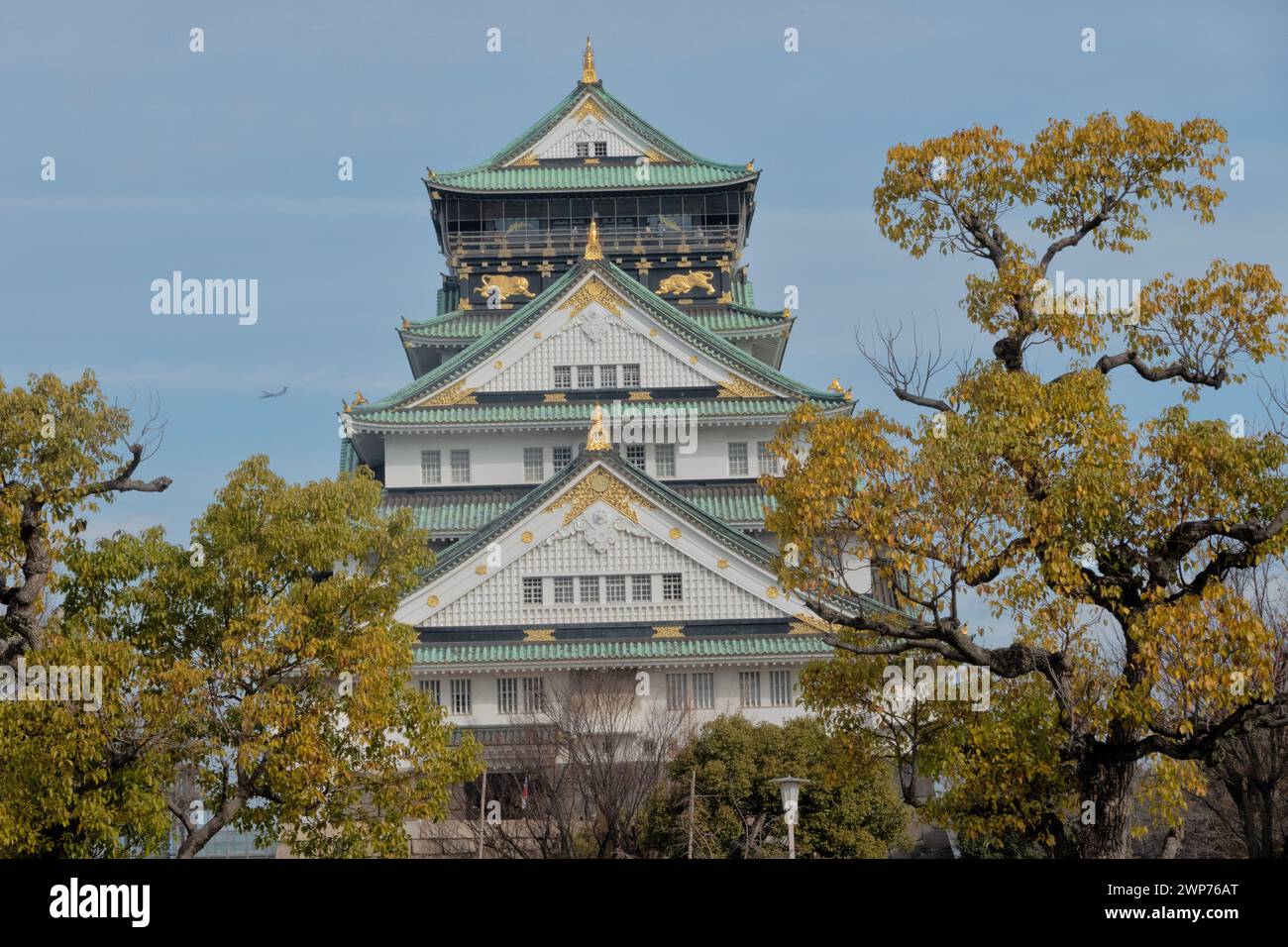 Osaka Castle in Osaka Castle Park, Osaka, Japan Stock Photo - Alamy