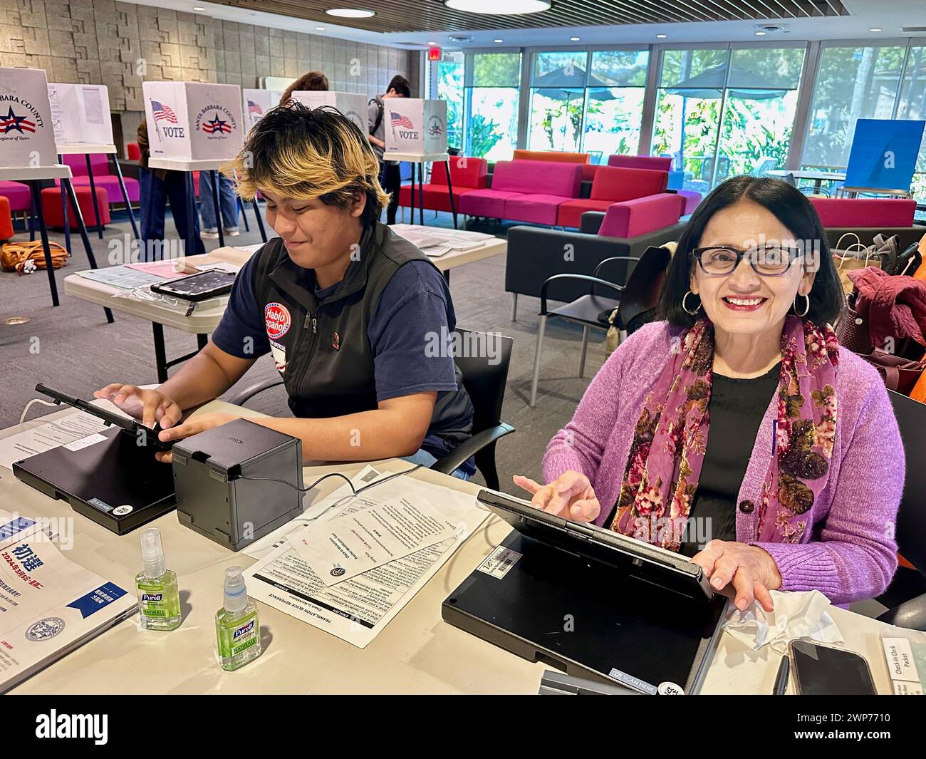 Santa Barbara, Ca, USA. 5th Mar, 2024. Eric and Yolanda, a high school ...