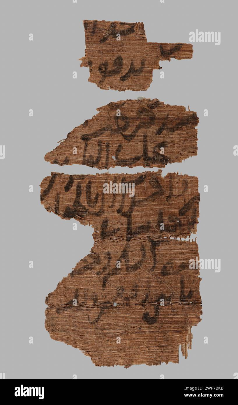 W papyrus hi-res stock photography and images - Alamy