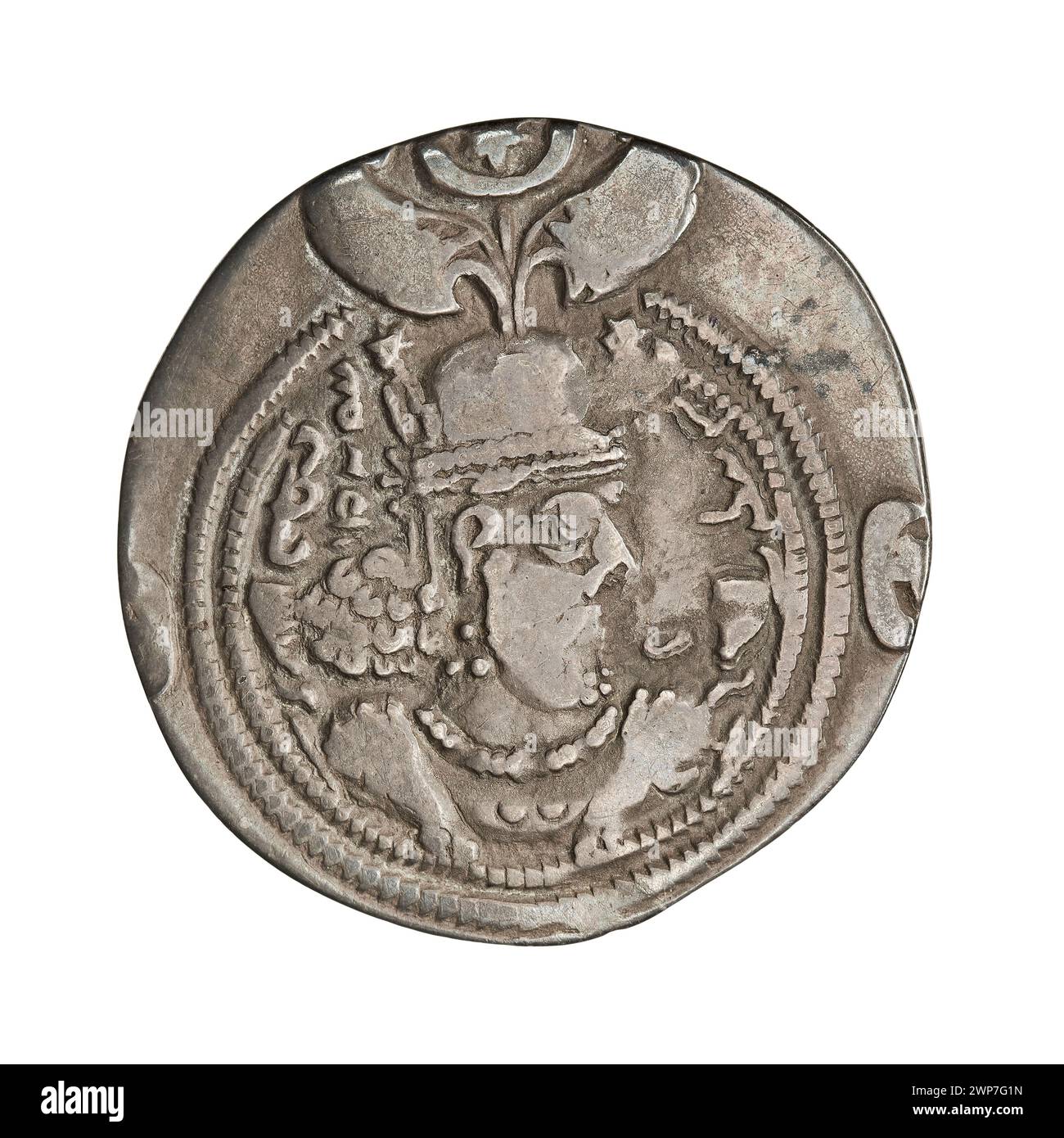 This 6th–7th century drachma of Chosroes II, Western Adca Persia, is a ...