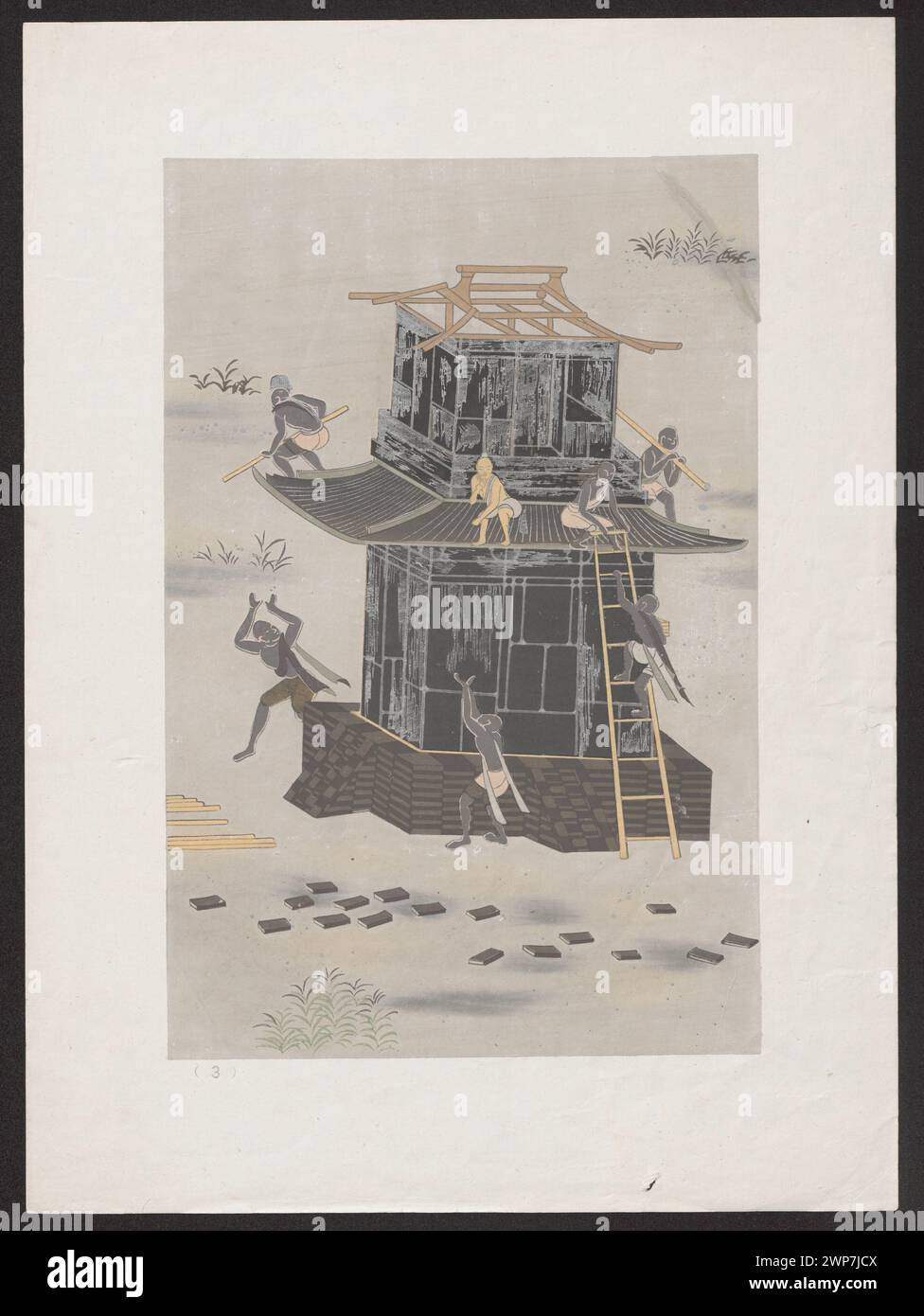 Lucja 1919 1993 kolekcja hi-res stock photography and images - Alamy