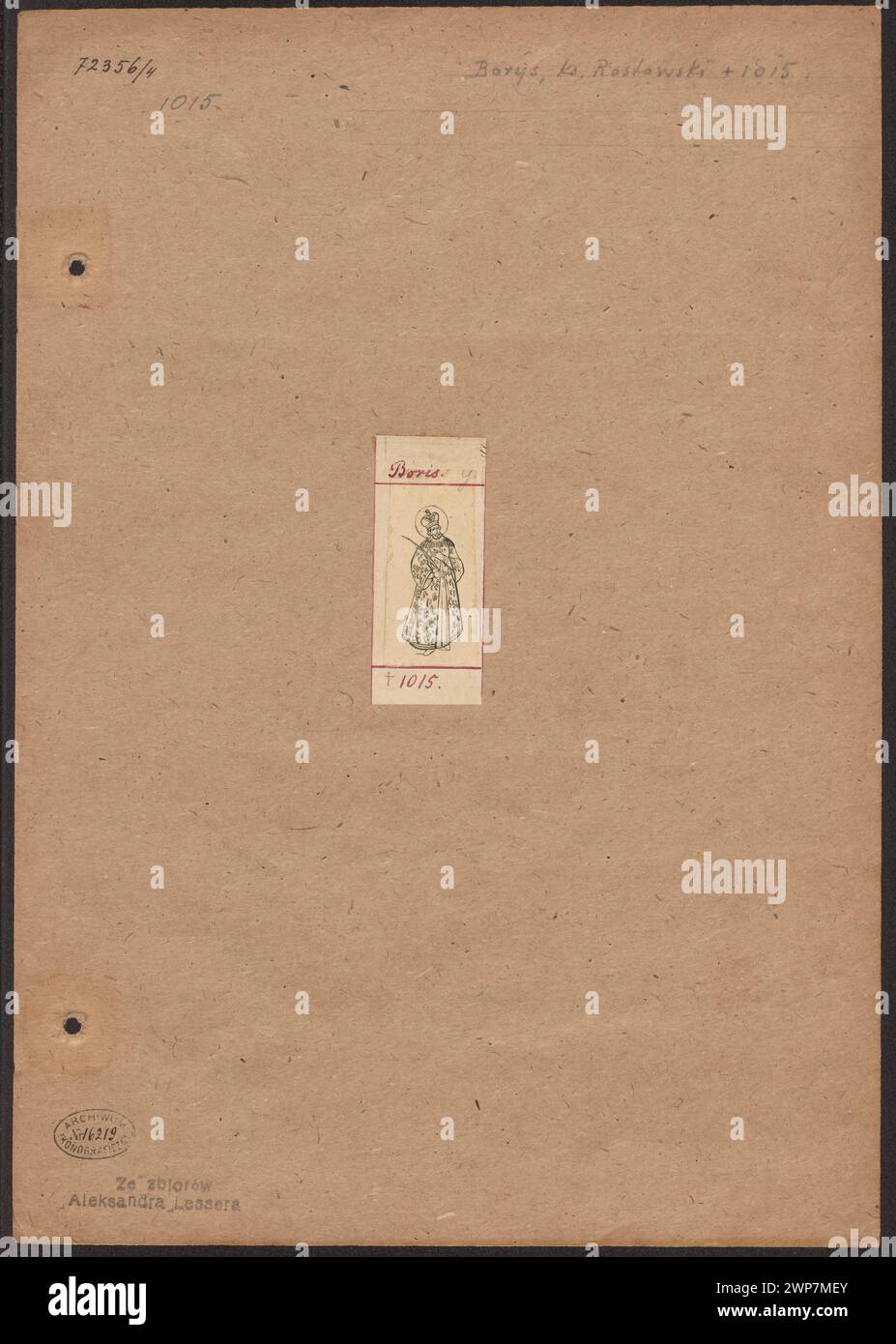 Portrait of Saint Boris from the Kiev book, depicting the Orthodox ...