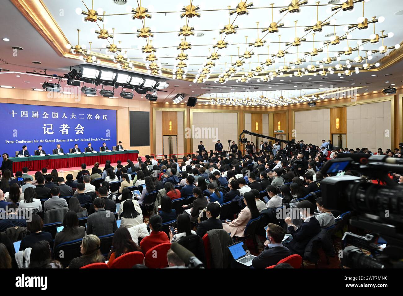 Beijing, China. 6th Mar, 2024. Zheng Shanjie, director of the National ...